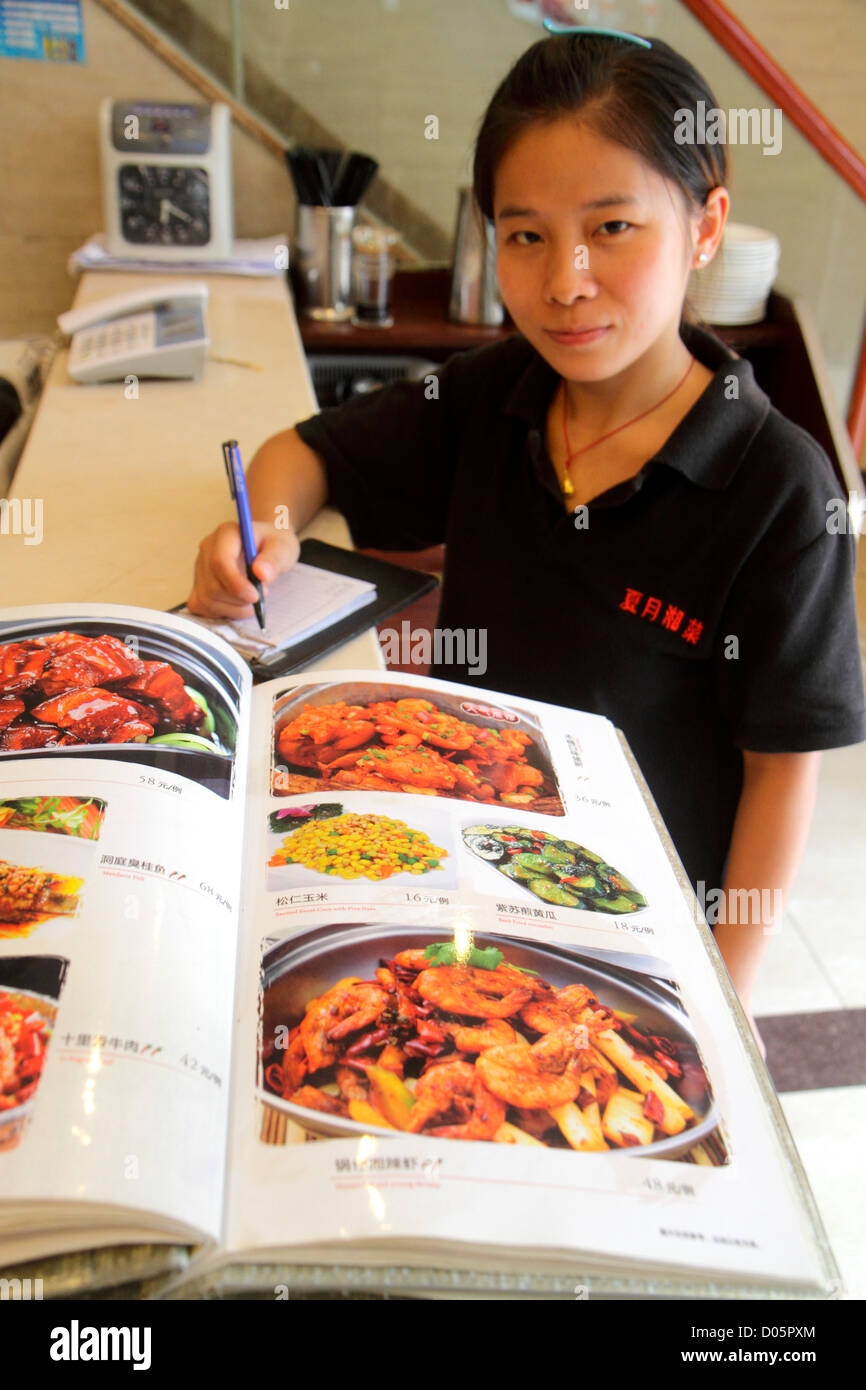 Shanghai China,Chinese Yangpu District,Siping Road,restaurant ...