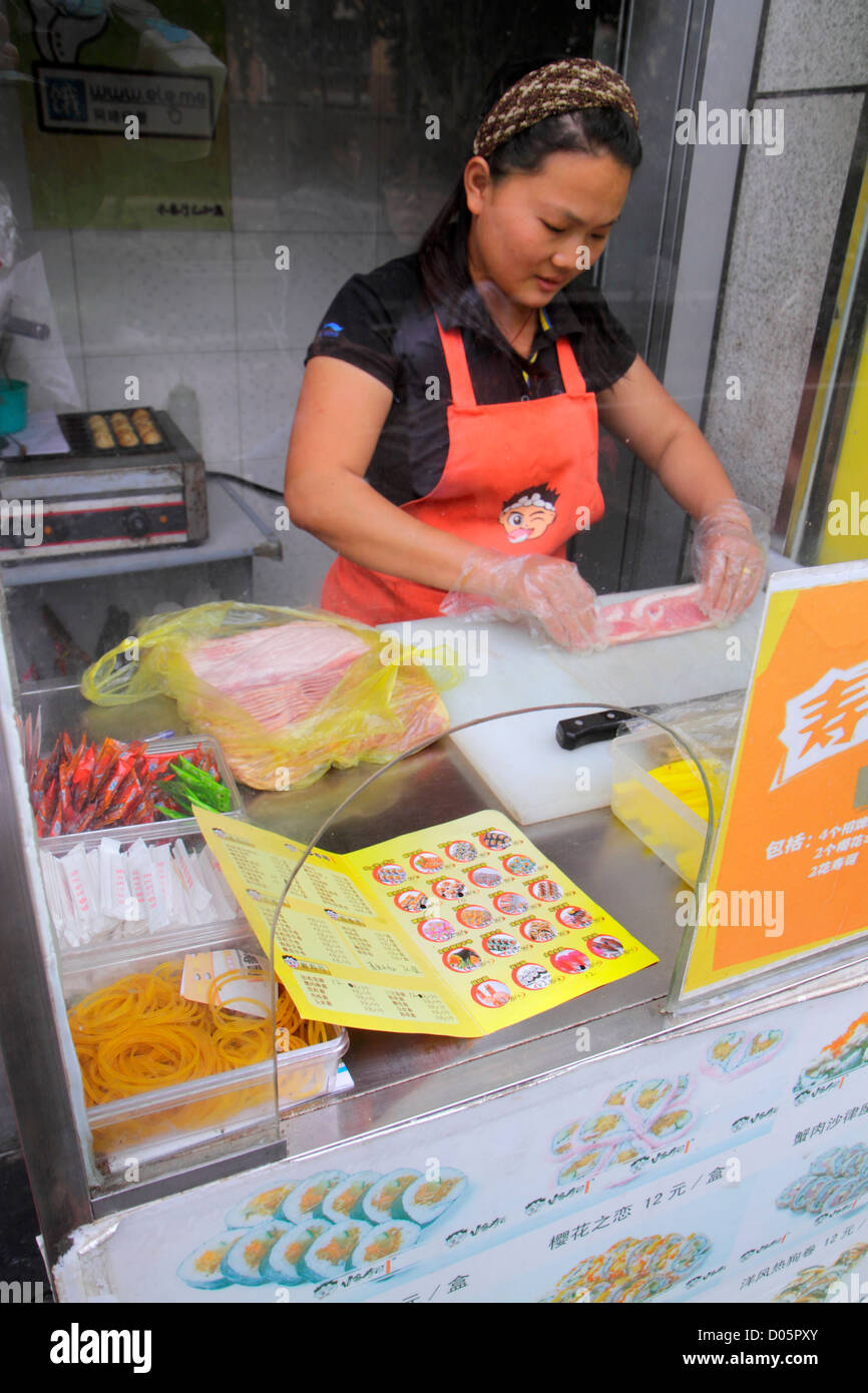 Chinese food restaurant menu hi-res stock photography and images - Alamy