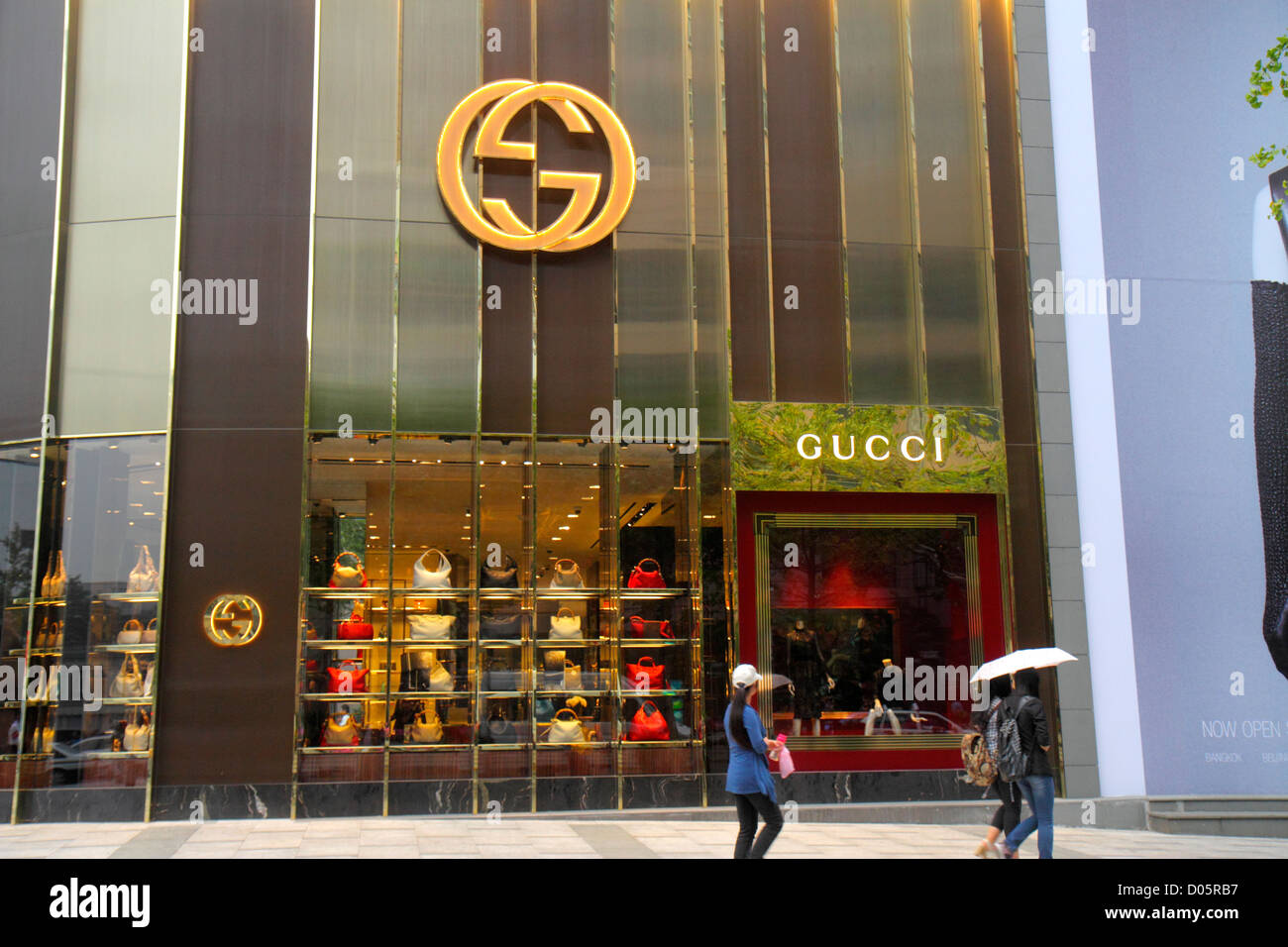 Shanghai China,Chinese Jing'an District,Nanjing Road West,shopping ...