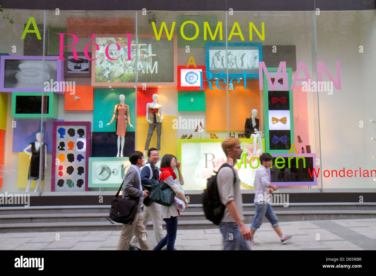 Shanghai China,Asia,Chinese,Oriental,Jing'an District,Nanjing Road West ...