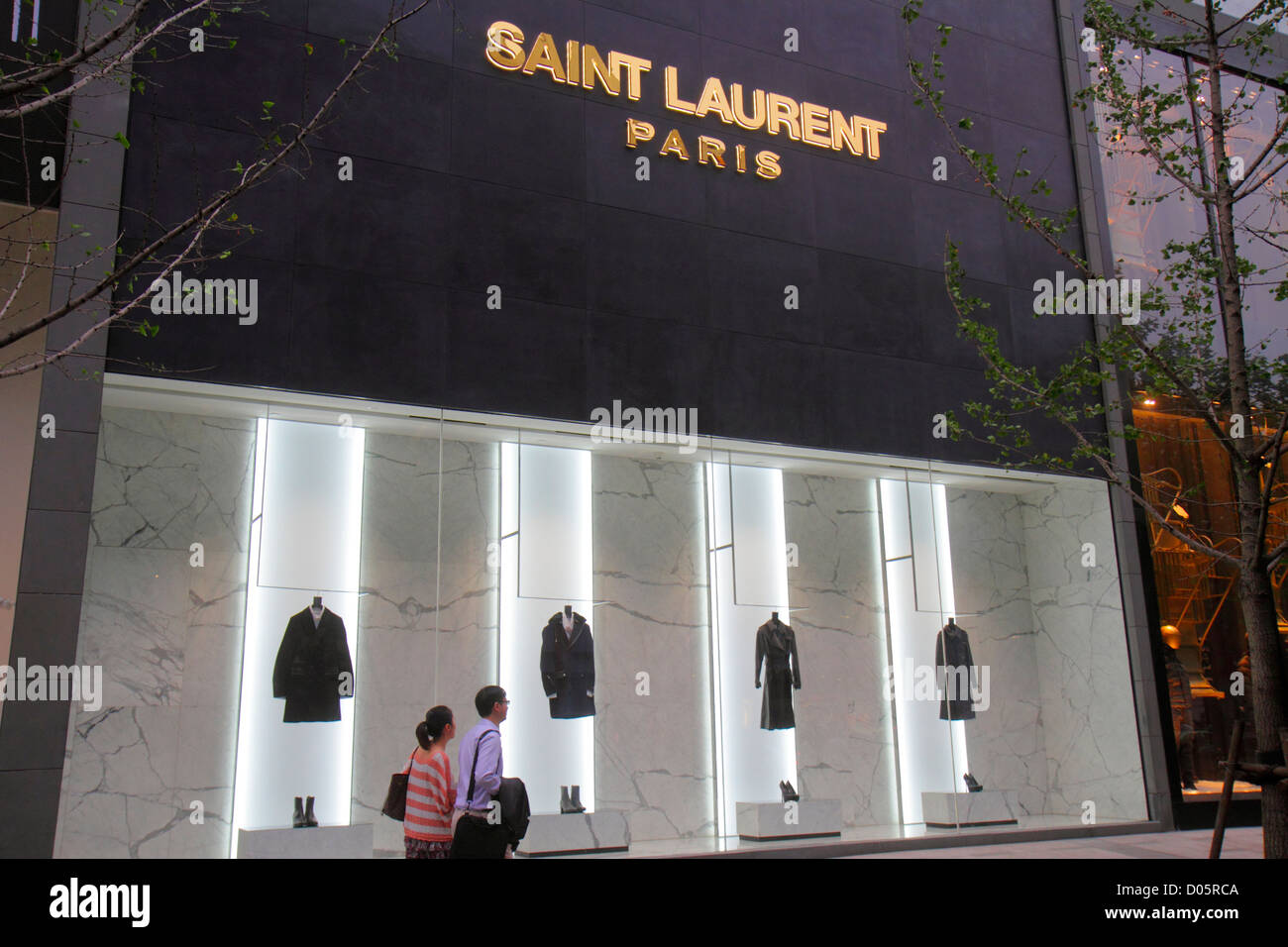 Shanghai China,Chinese Jing'an District,Nanjing Road West,shopping ...