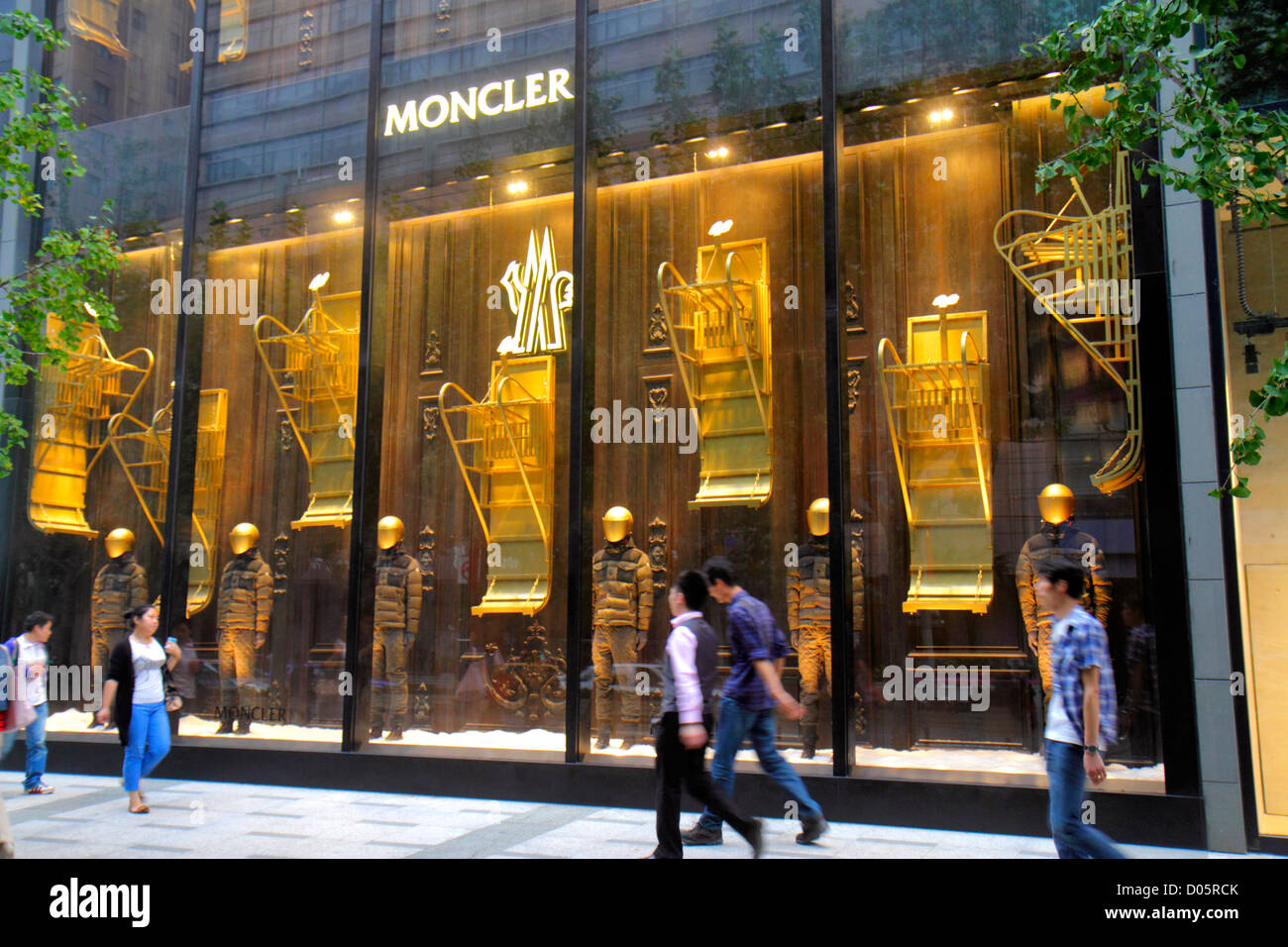 Shanghai China,Asia,Chinese,Oriental,Jing'an District,Nanjing Road West ...