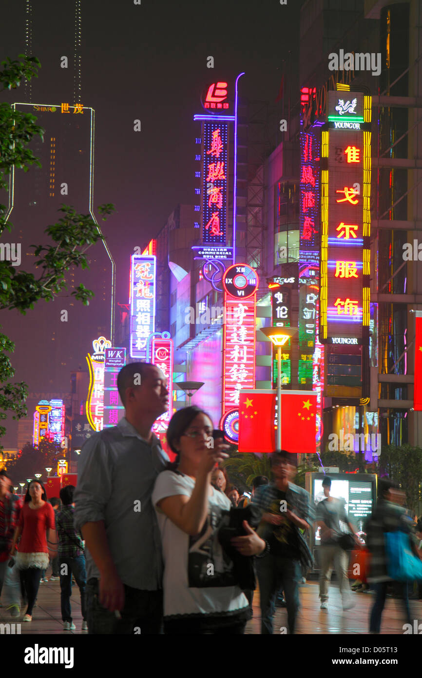 Pedestrian road signs hi-res stock photography and images - Alamy