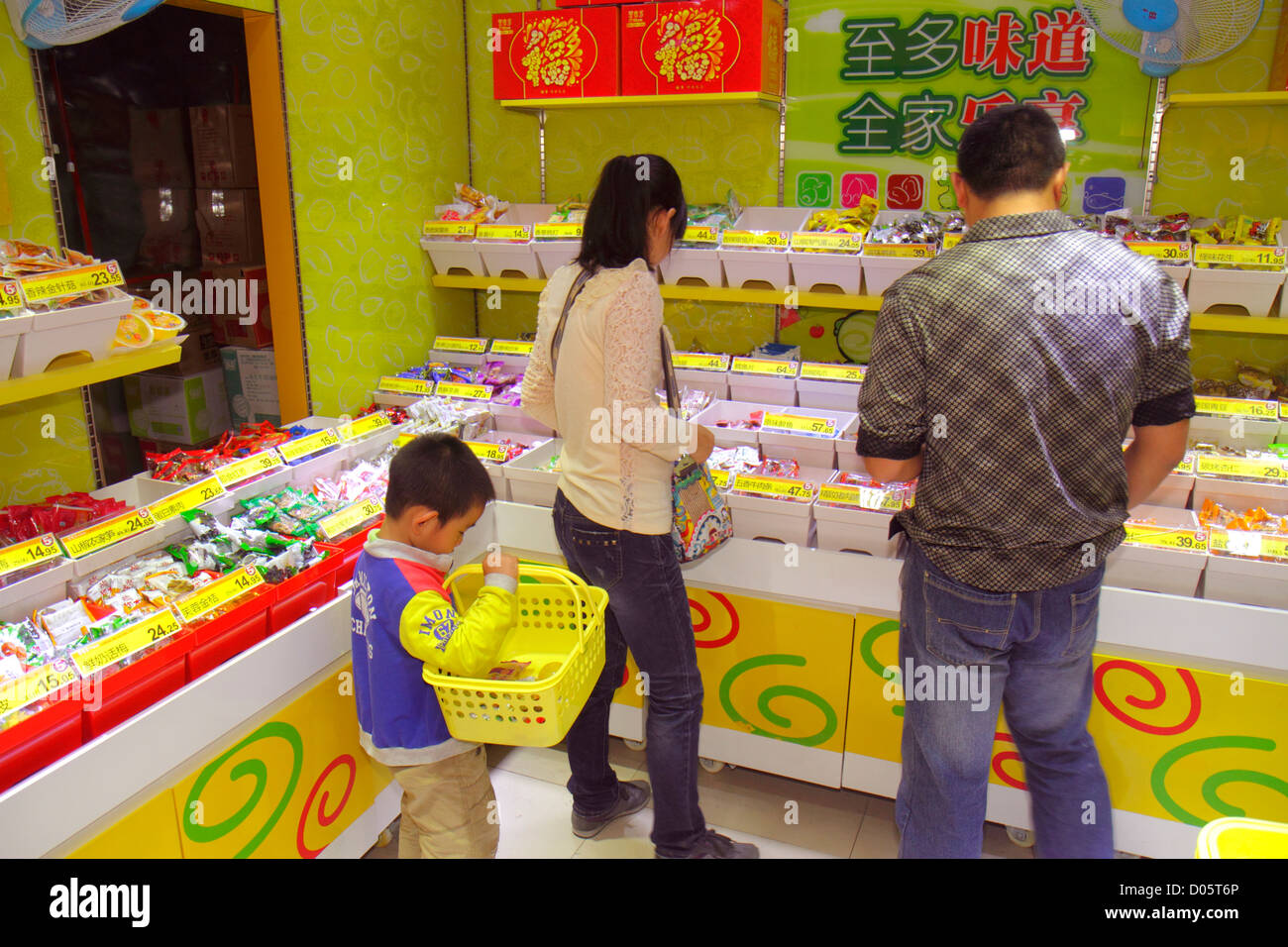 Shanghai China,Asia,Chinese,Oriental,Huangpu District,East Nanjing Road ...