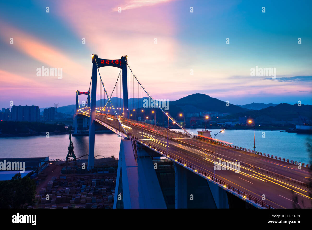 Haicang High Resolution Stock Photography and Images - Alamy