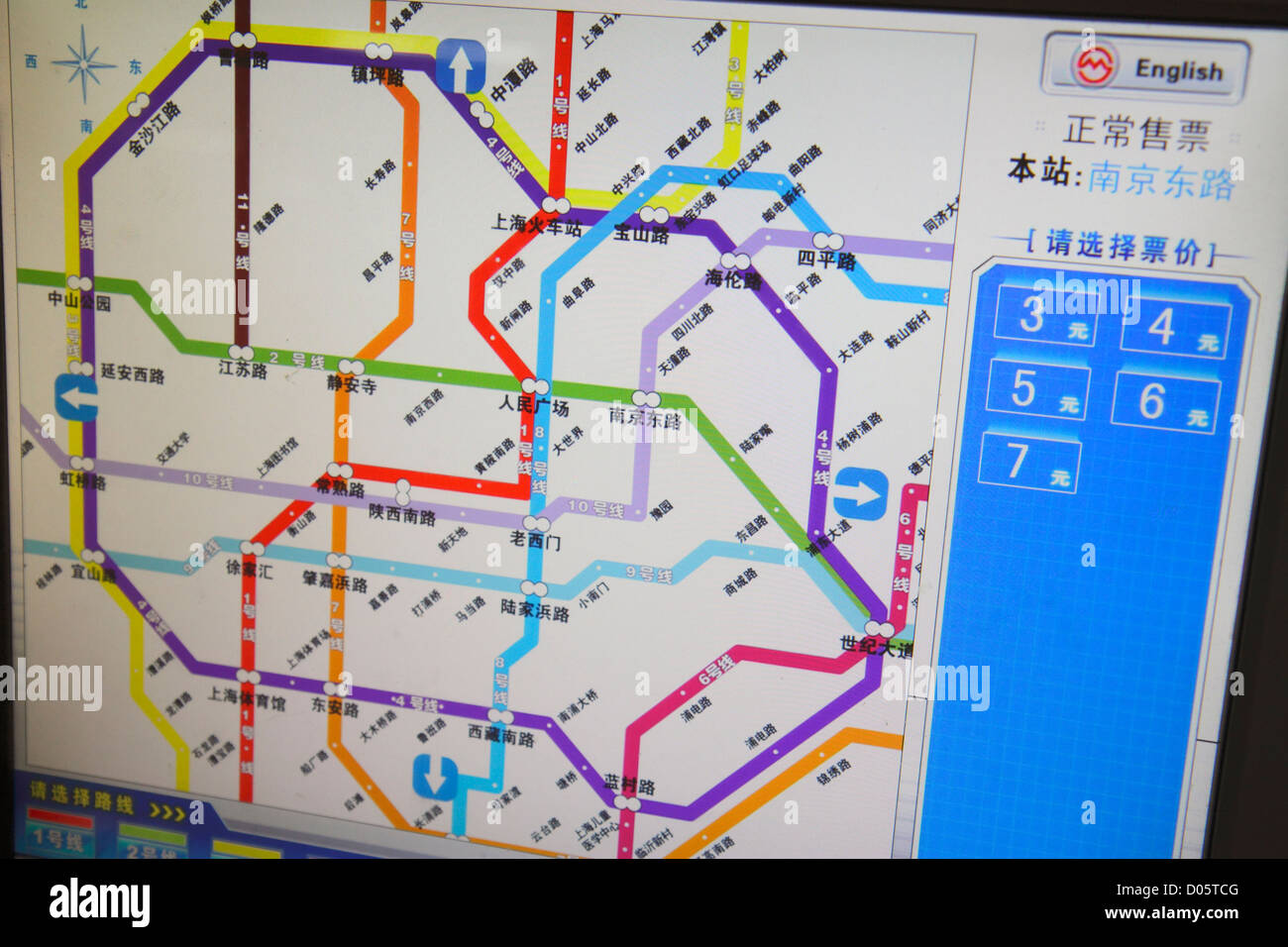 Metro Route Map High Resolution Stock Photography and Images - Alamy