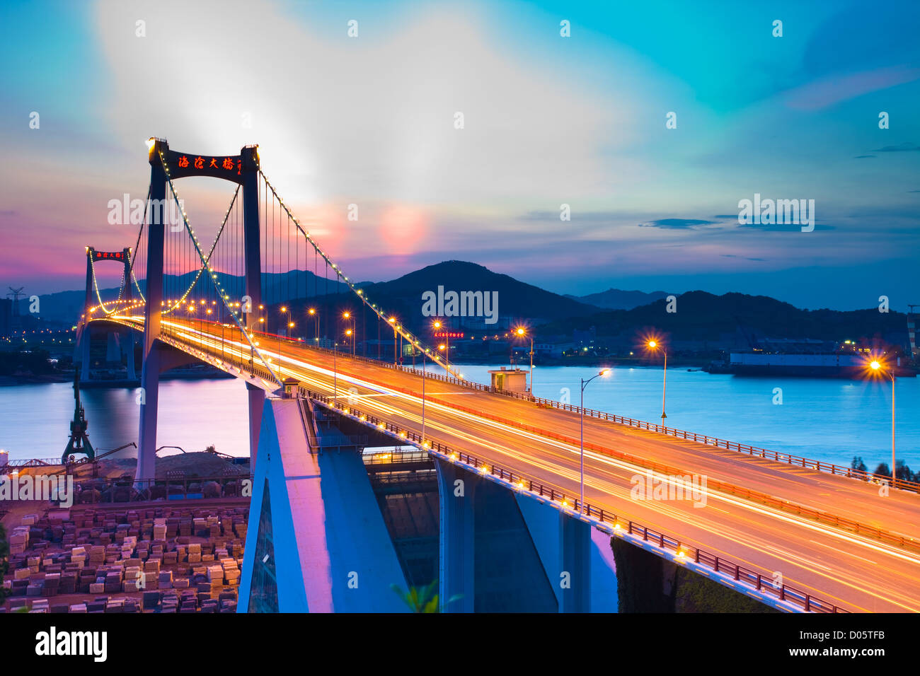 Haicang High Resolution Stock Photography and Images - Alamy