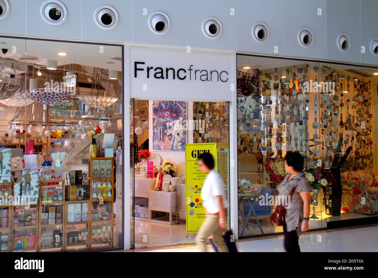 Shanghai China Luwan District Xintiandi Madang Road Xintiandi Style ...