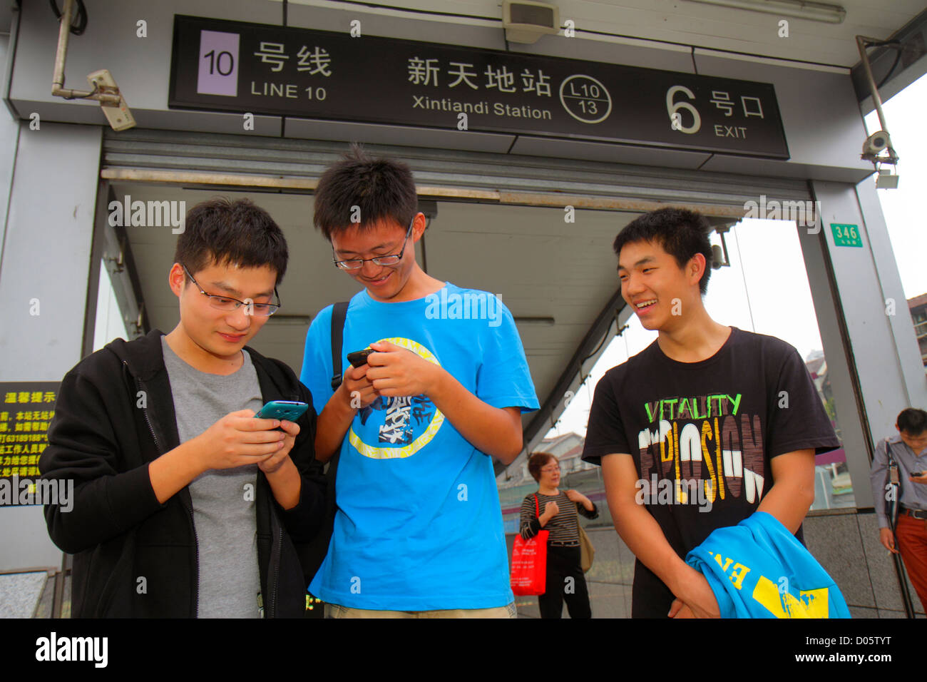 Shanghai China,Chinese Luwan District,Xintiandi Metro Station,subway ...