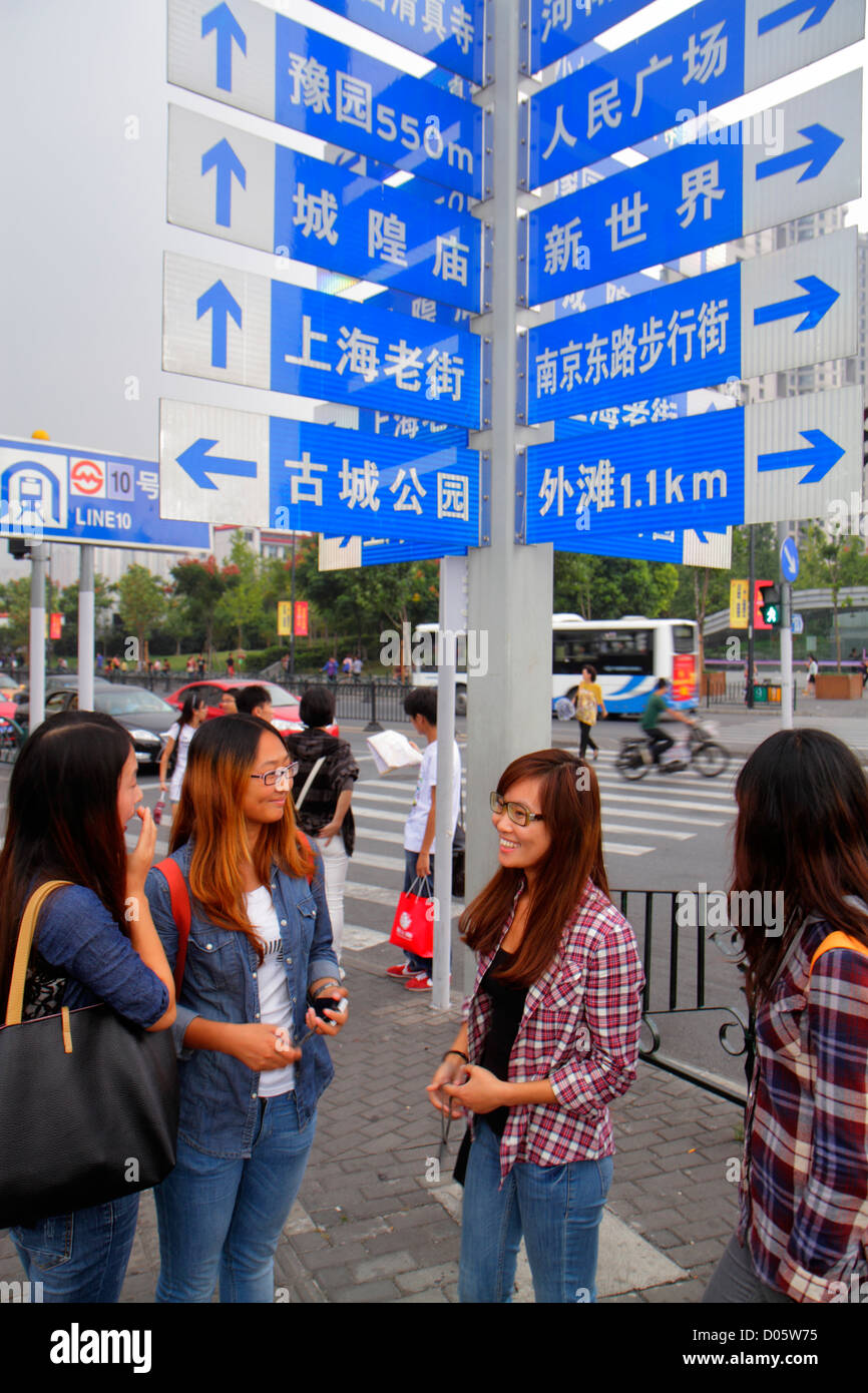 Shanghai China,Chinese Huangpu District,Renmin Road,Yuyuan Garden,Asian ...