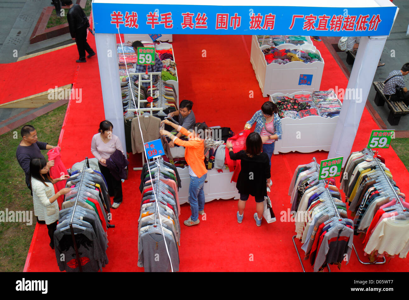 Shanghai China,Asia,Chinese,Oriental,Huangpu District,Yuyuan Garden ...