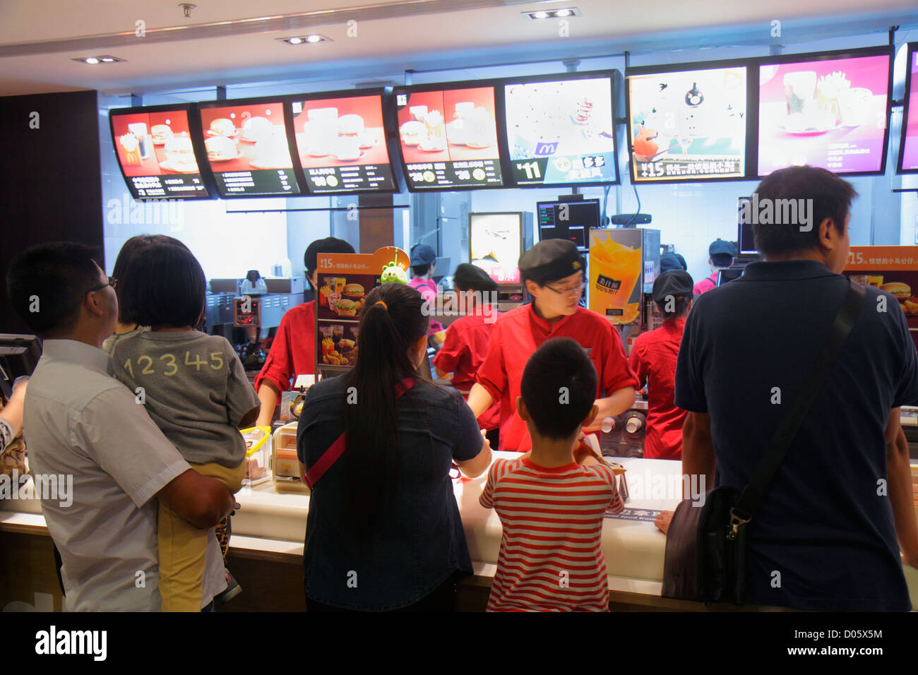 Mcdonalds menu china hi-res stock photography and images - Alamy