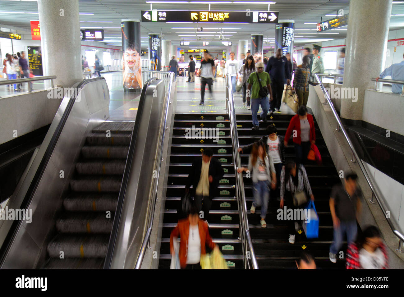 Shanghai China,Asia,Chinese,Oriental,Huangpu District,People's Square ...