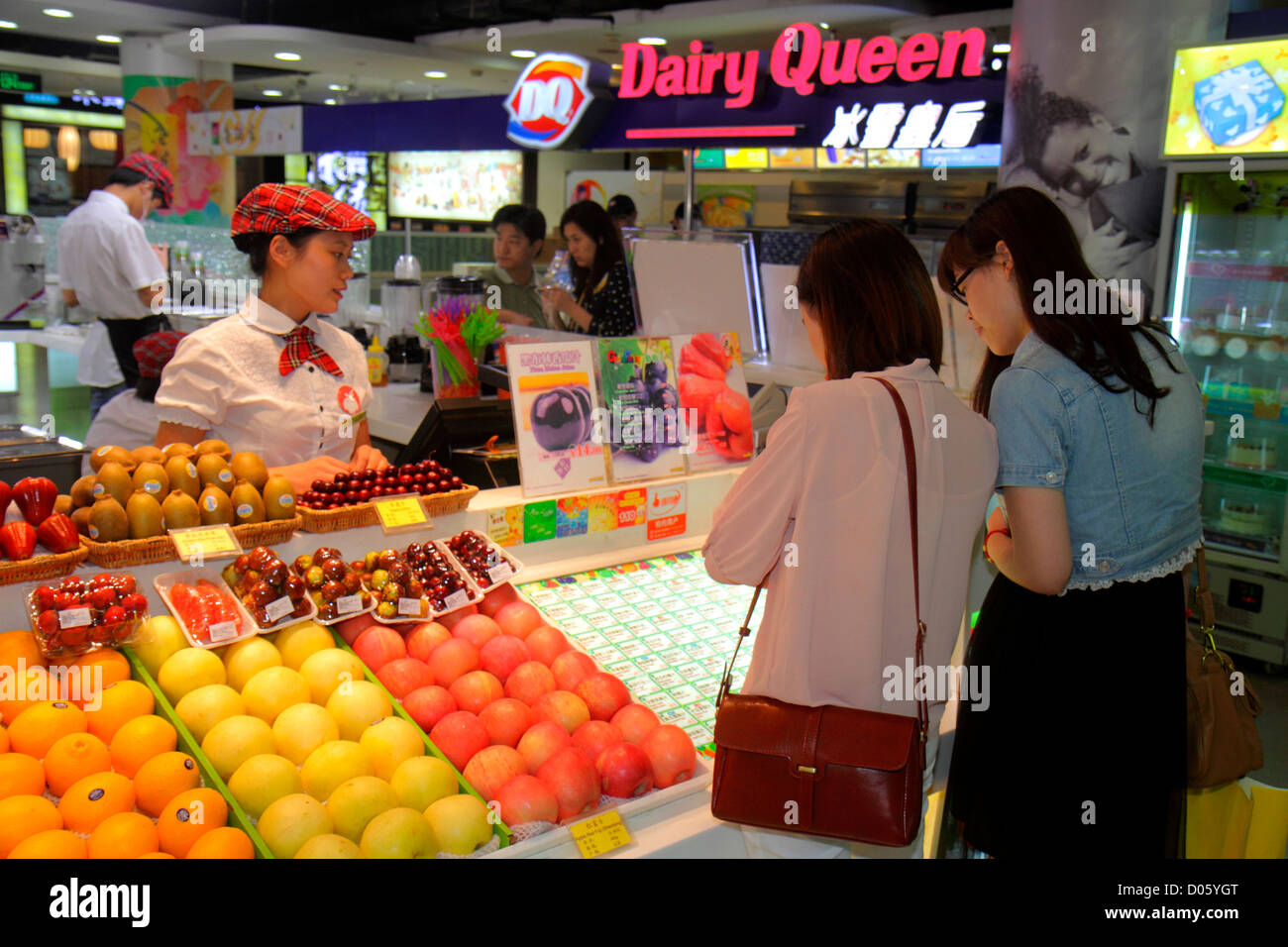 Shanghai China,Chinese Huangpu District,East Nanjing Road Metro Station ...