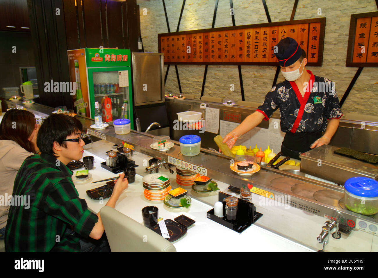 Shanghai China,Chinese Huangpu District,East Nanjing Road Metro Station ...