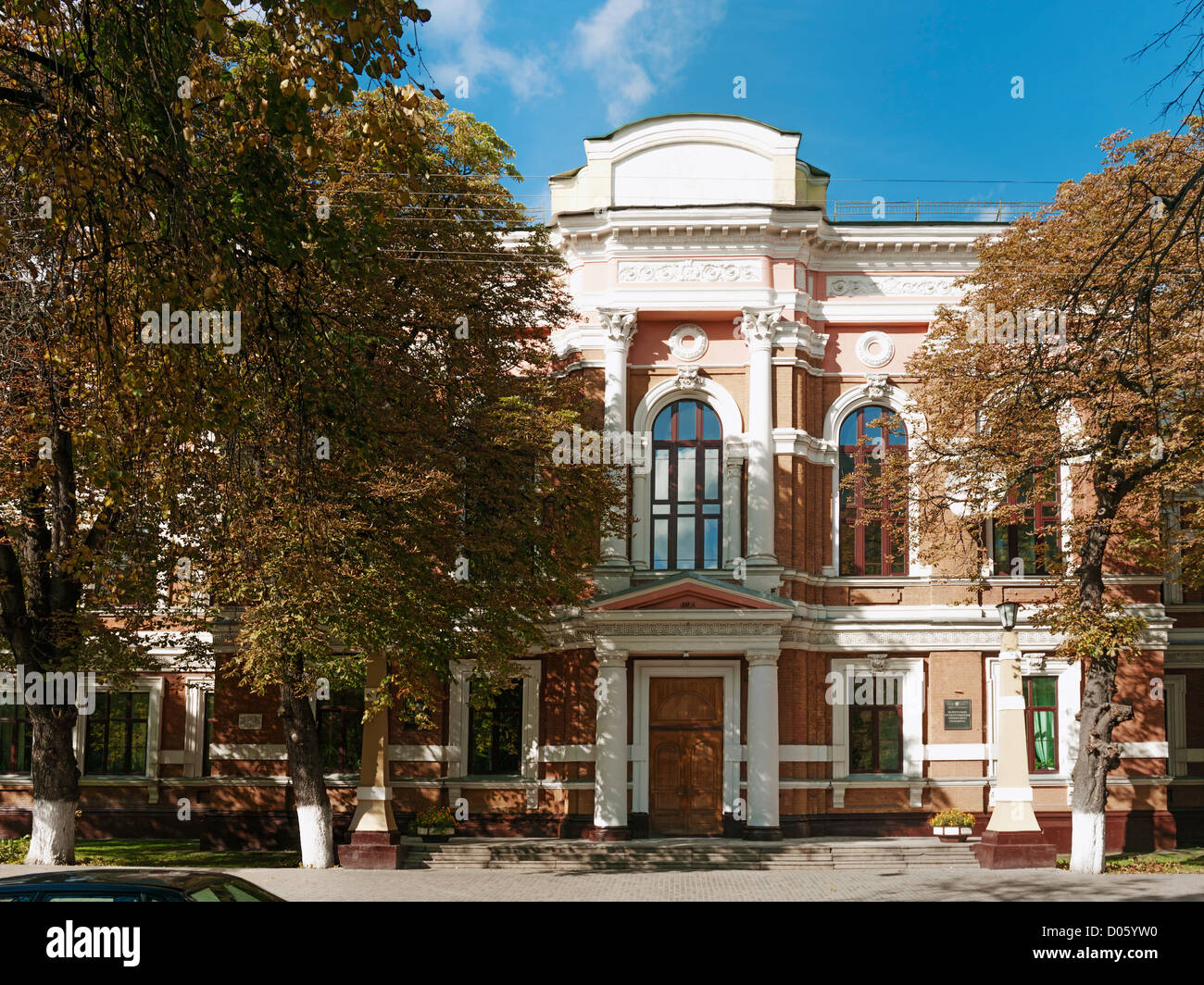 The Belarusian state university of transport - old building Stock Photo ...