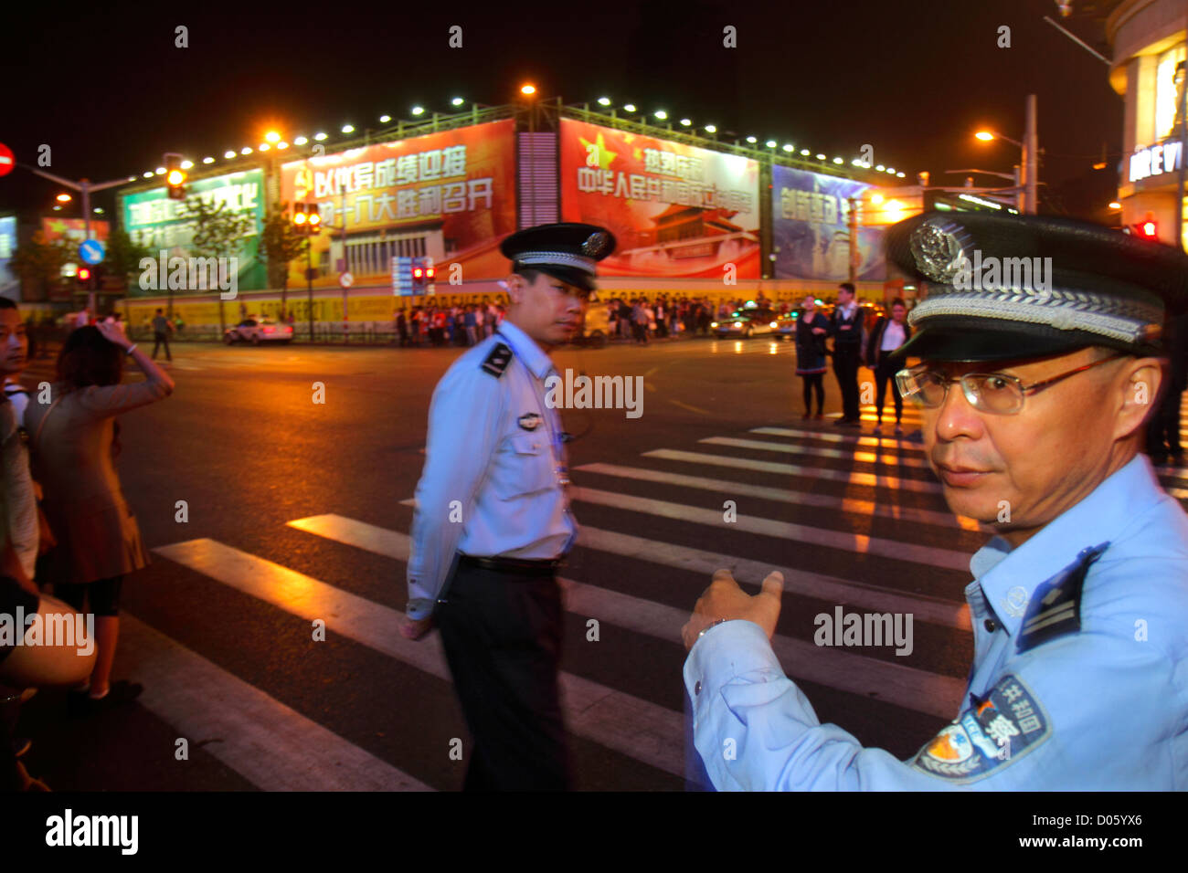 Shanghai China,Asia,Chinese,Oriental,Huangpu District,East Nanjing Road ...