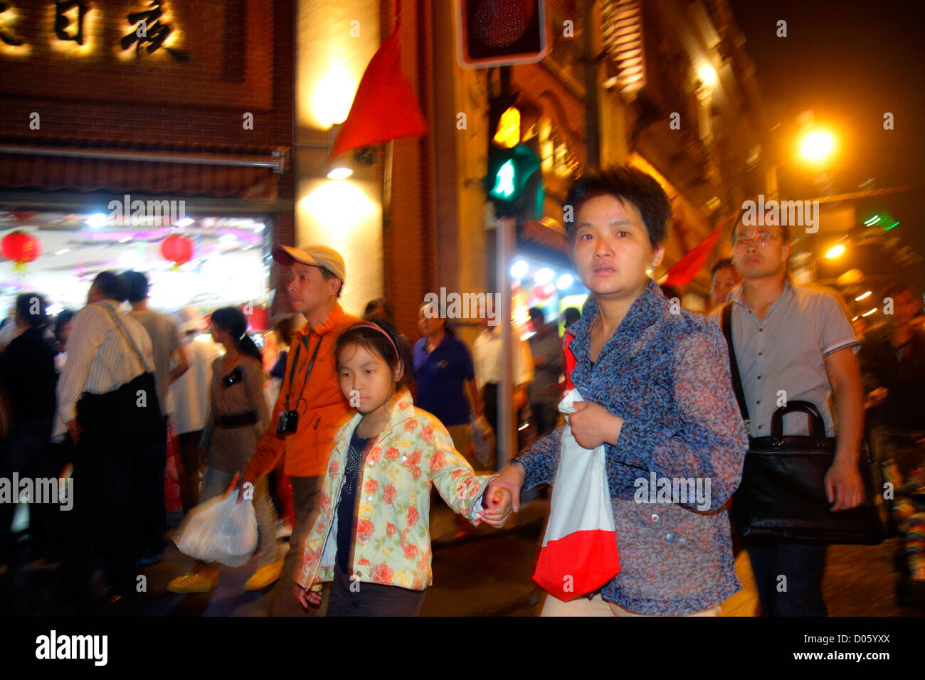 Shanghai China,Asia,Chinese,Oriental,Huangpu District,East Nanjing Road ...