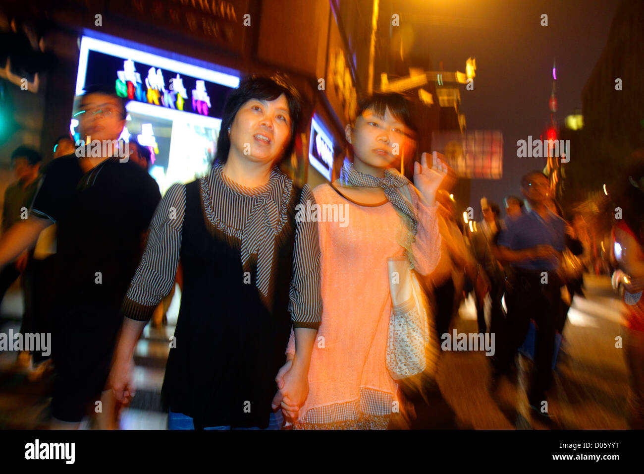 Shanghai China,Asia,Chinese,Oriental,Huangpu District,East Nanjing Road ...