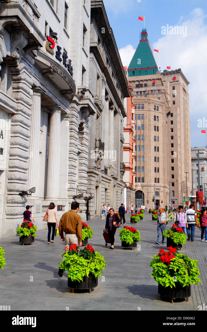 Shanghai China,Asia,Chinese,Oriental,Huangpu District,The Bund,East ...
