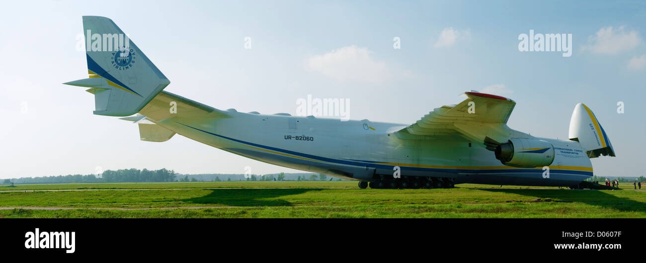 An 225 cockpit hi-res stock photography and images - Alamy