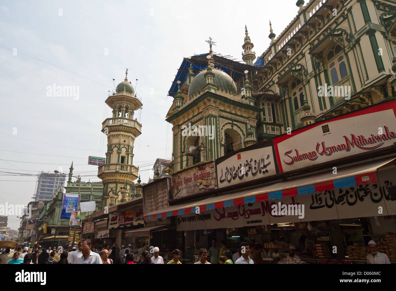 Muslim mosque in mumbai india hi-res stock photography and images - Alamy