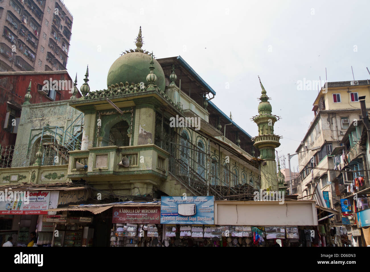 Muslim Mosque in Mumbai, India Stock Photo - Alamy