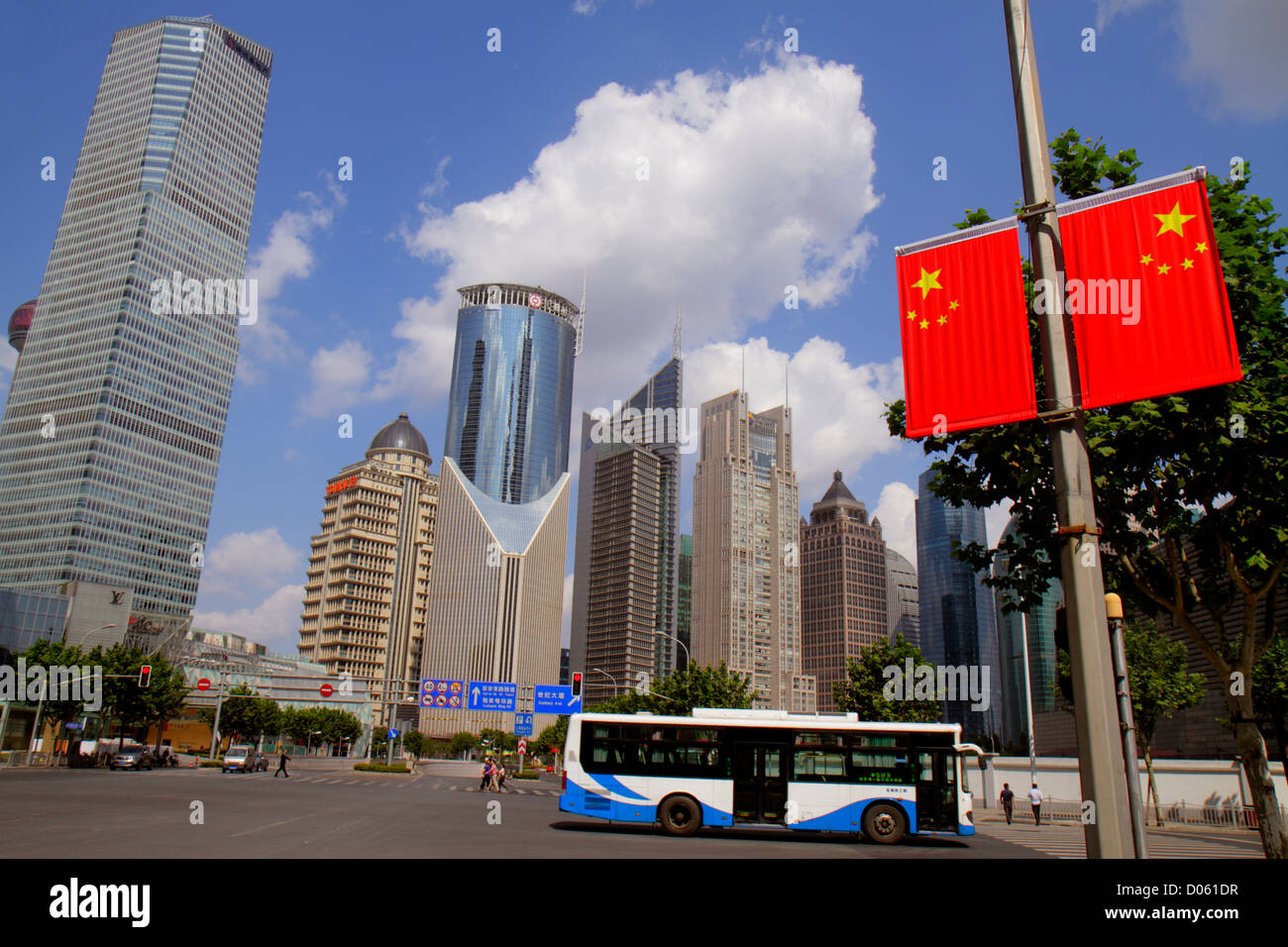 Bocom financial towers hi-res stock photography and images - Alamy