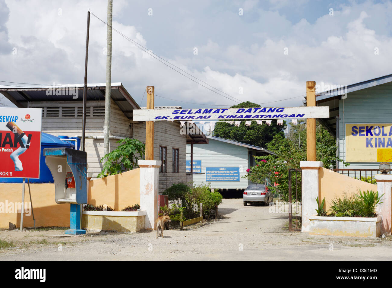 Welcome sign in Sukau, Sabah, Borneo Stock Photo - Alamy