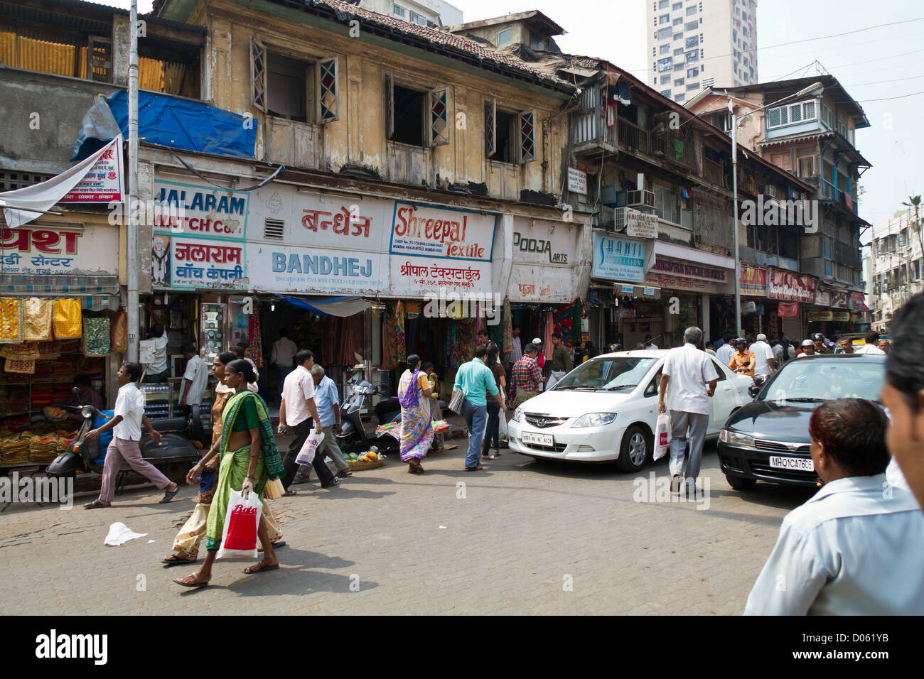 Typical Everyday Life in Mumbai, India Stock Photo - Alamy