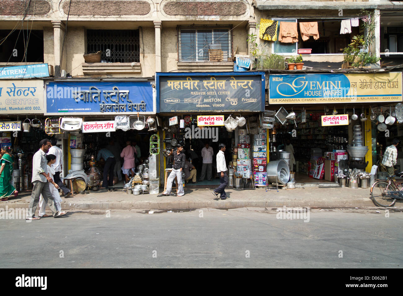 Typical Everyday Life in the Streets of Mumbai, India Stock Photo - Alamy
