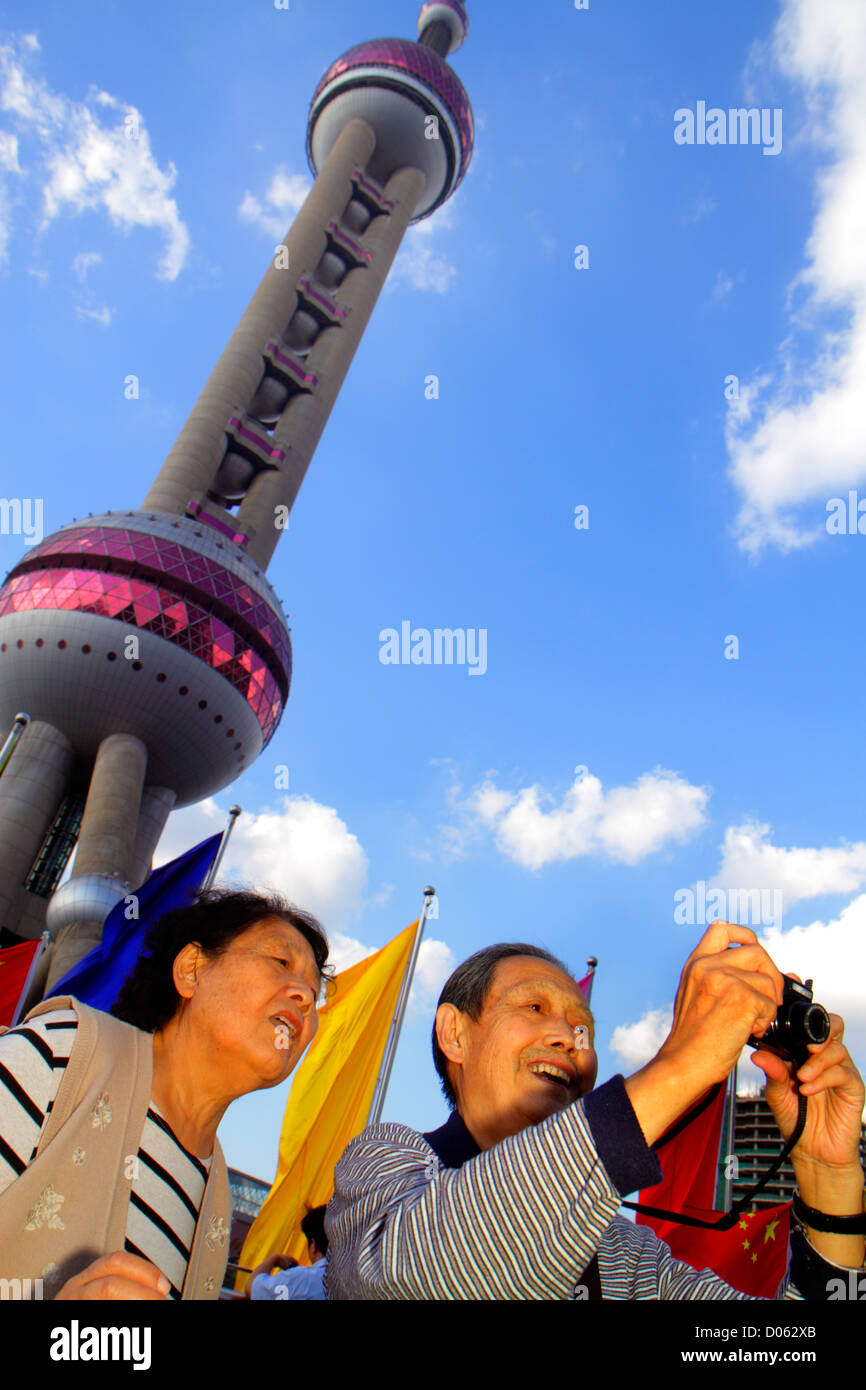 Shanghai China,Asia,Chinese,Oriental,Pudong Lujiazui Financial District ...