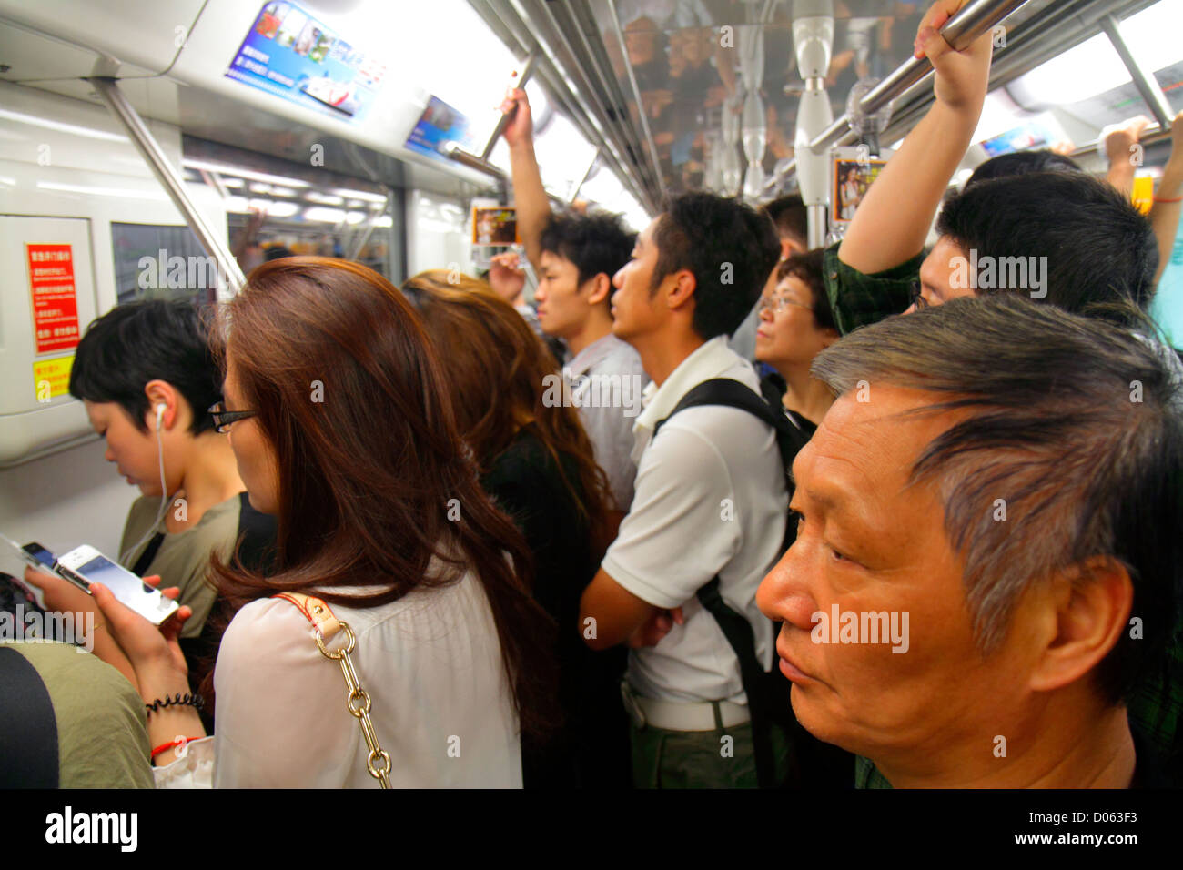 China subway poster hi-res stock photography and images - Alamy