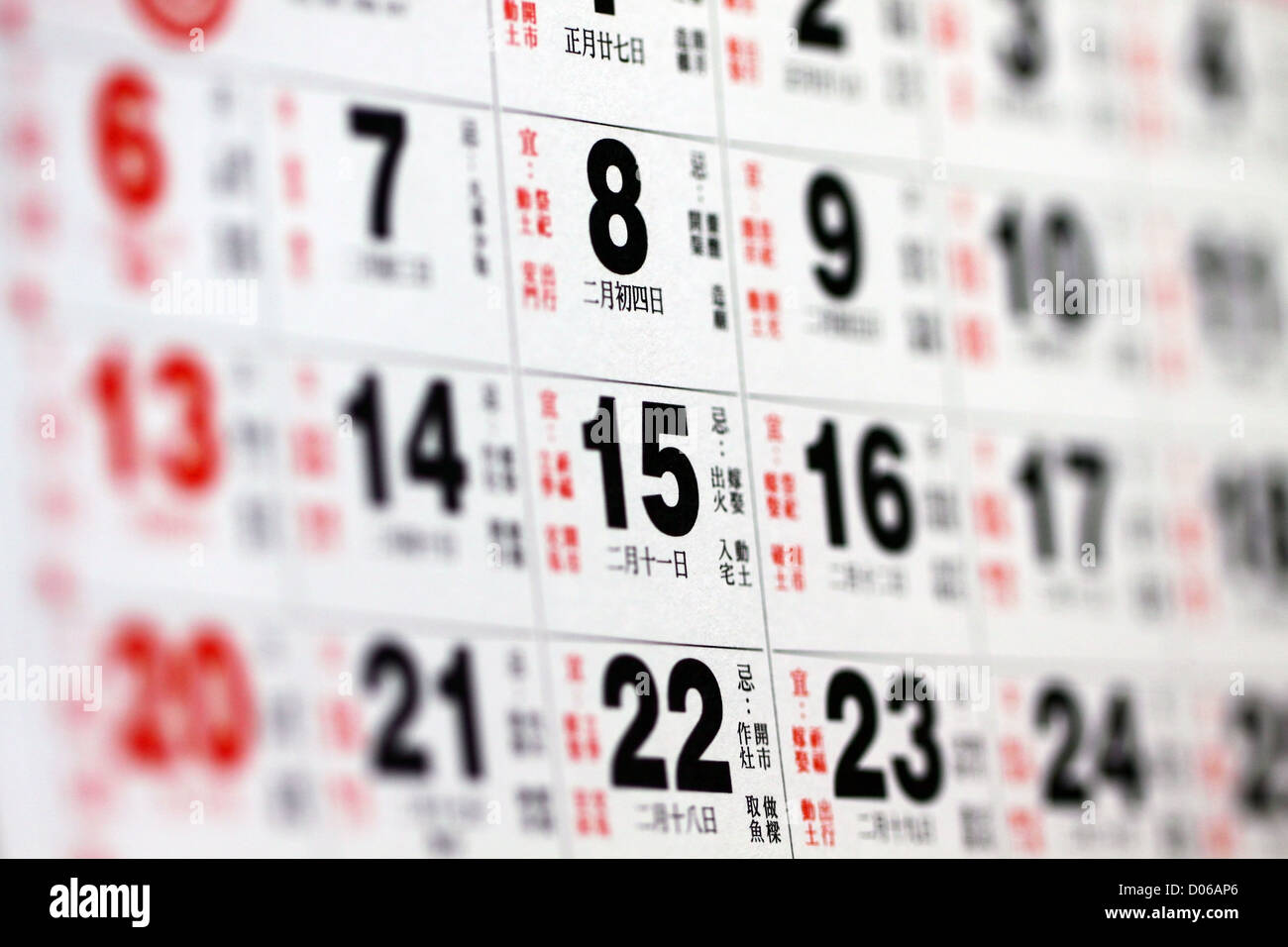 Chinese calendar hi-res stock photography and images - Alamy
