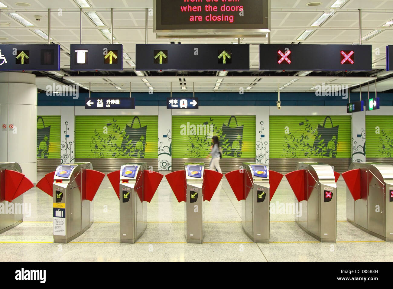 Entrance of a train station Stock Photo - Alamy