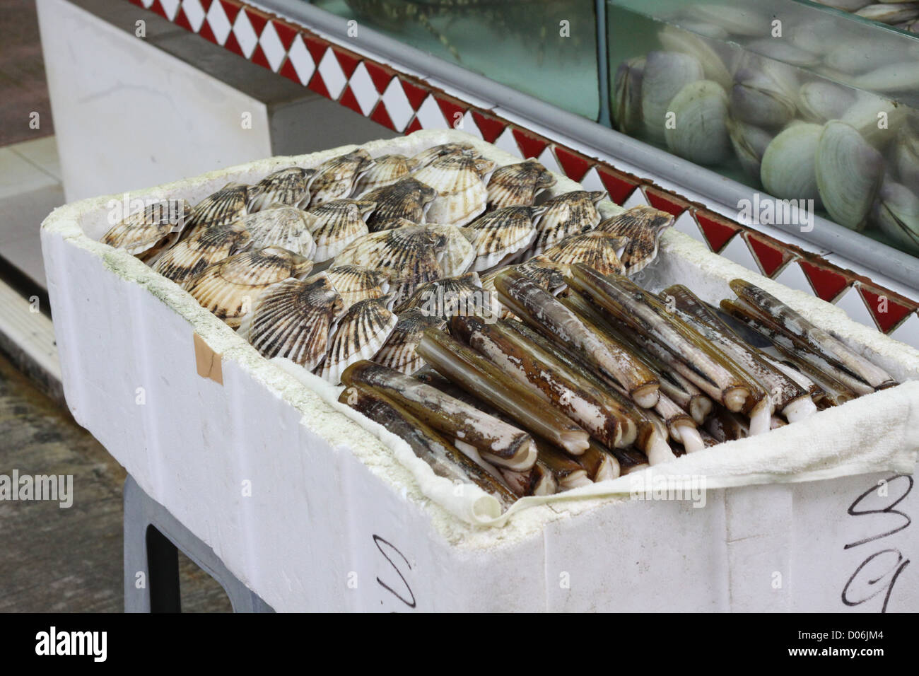 Seafood market in Hong Kong Stock Photo - Alamy