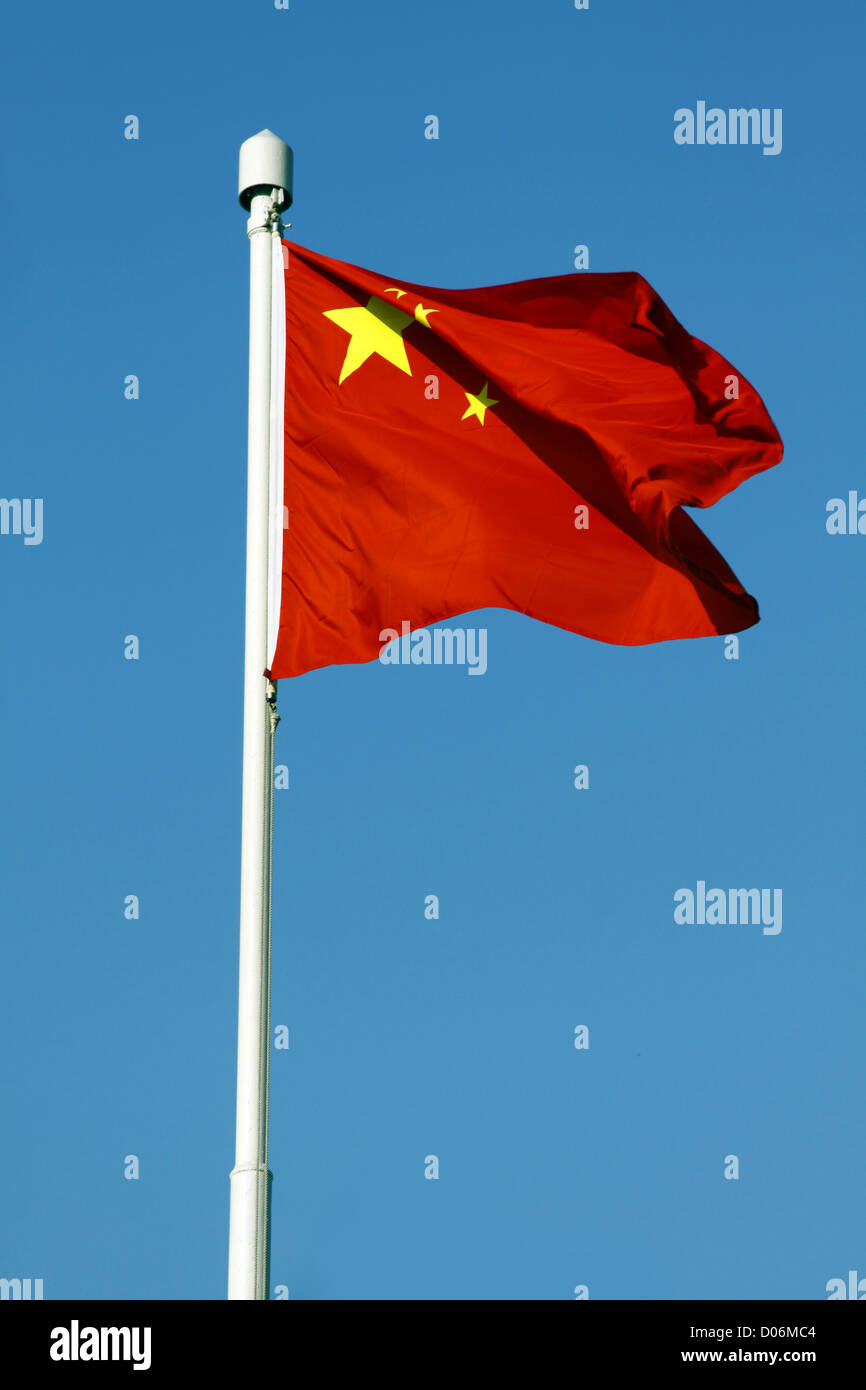 Blue chinese banner hi-res stock photography and images - Alamy