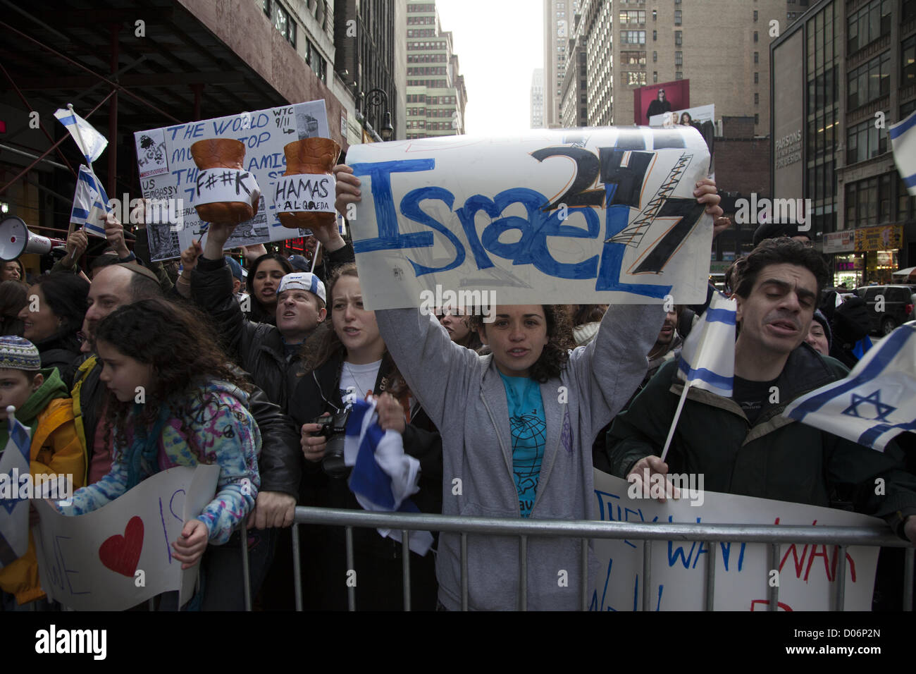 Pro israel student groups hi-res stock photography and images - Alamy