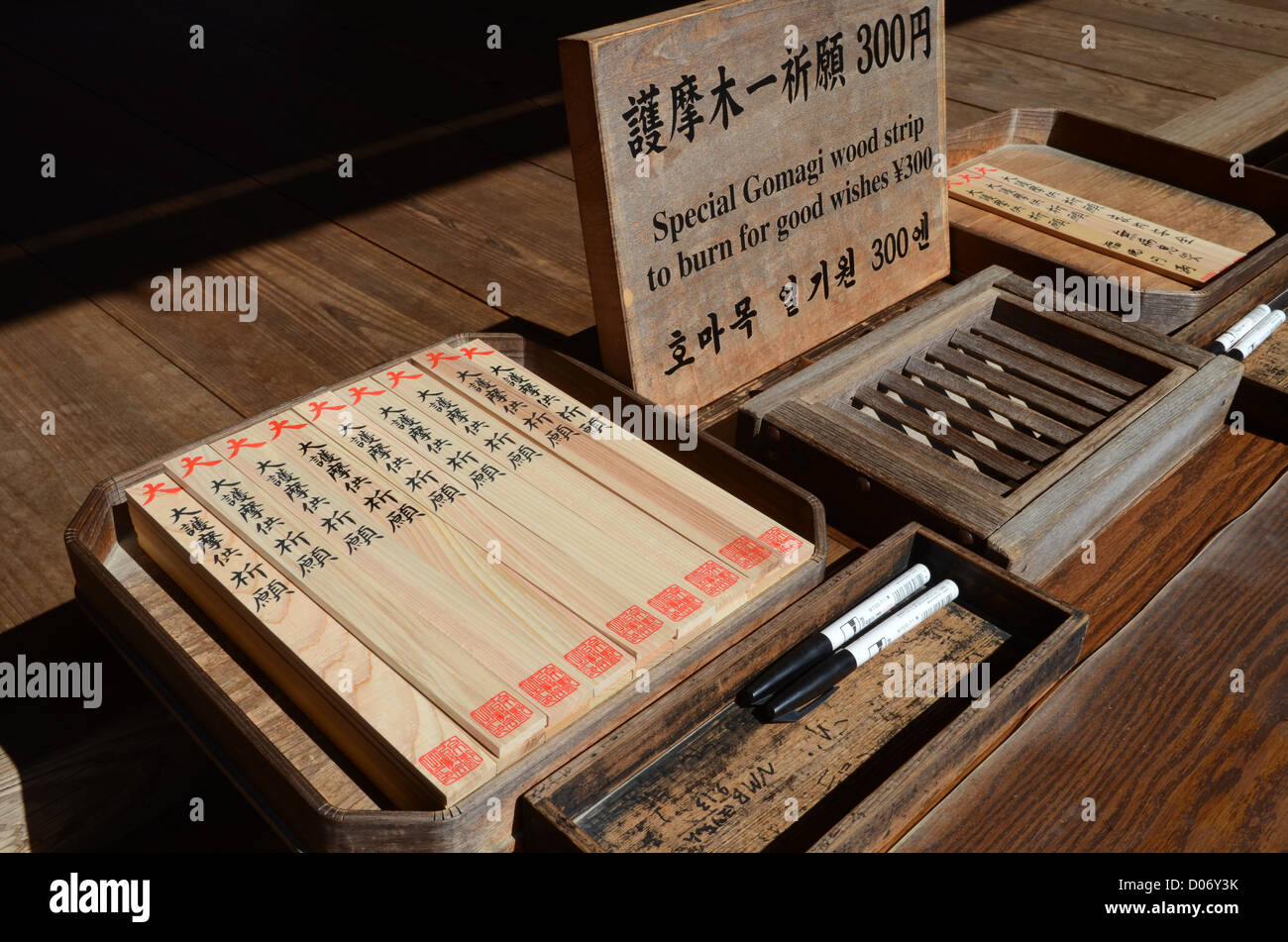 Ginkakuji, Temple of the Silver Pavilion or Jisho-ji, Kyoto Stock Photo ...