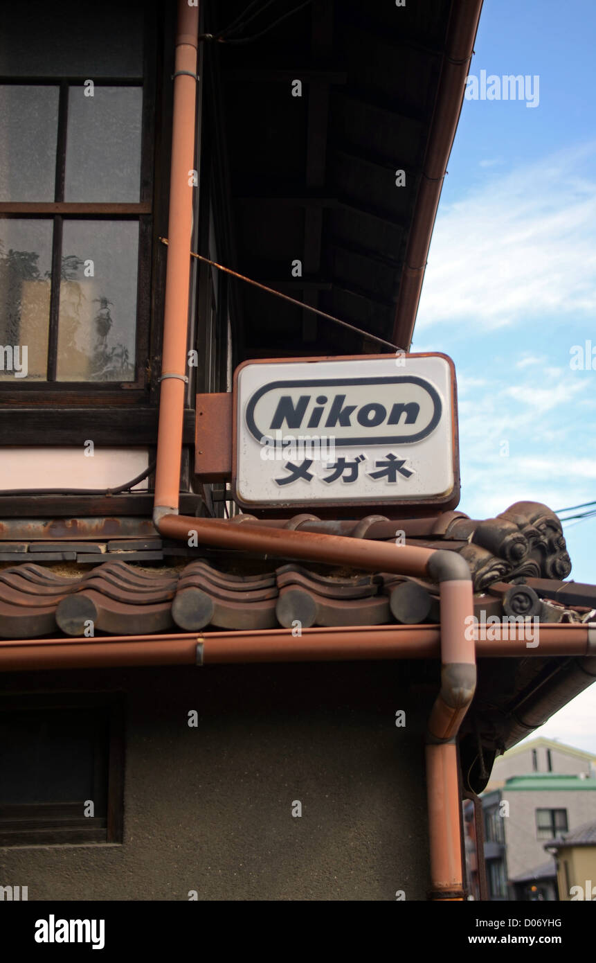 Shop with old Nikon sign, Kyoto Stock Photo - Alamy