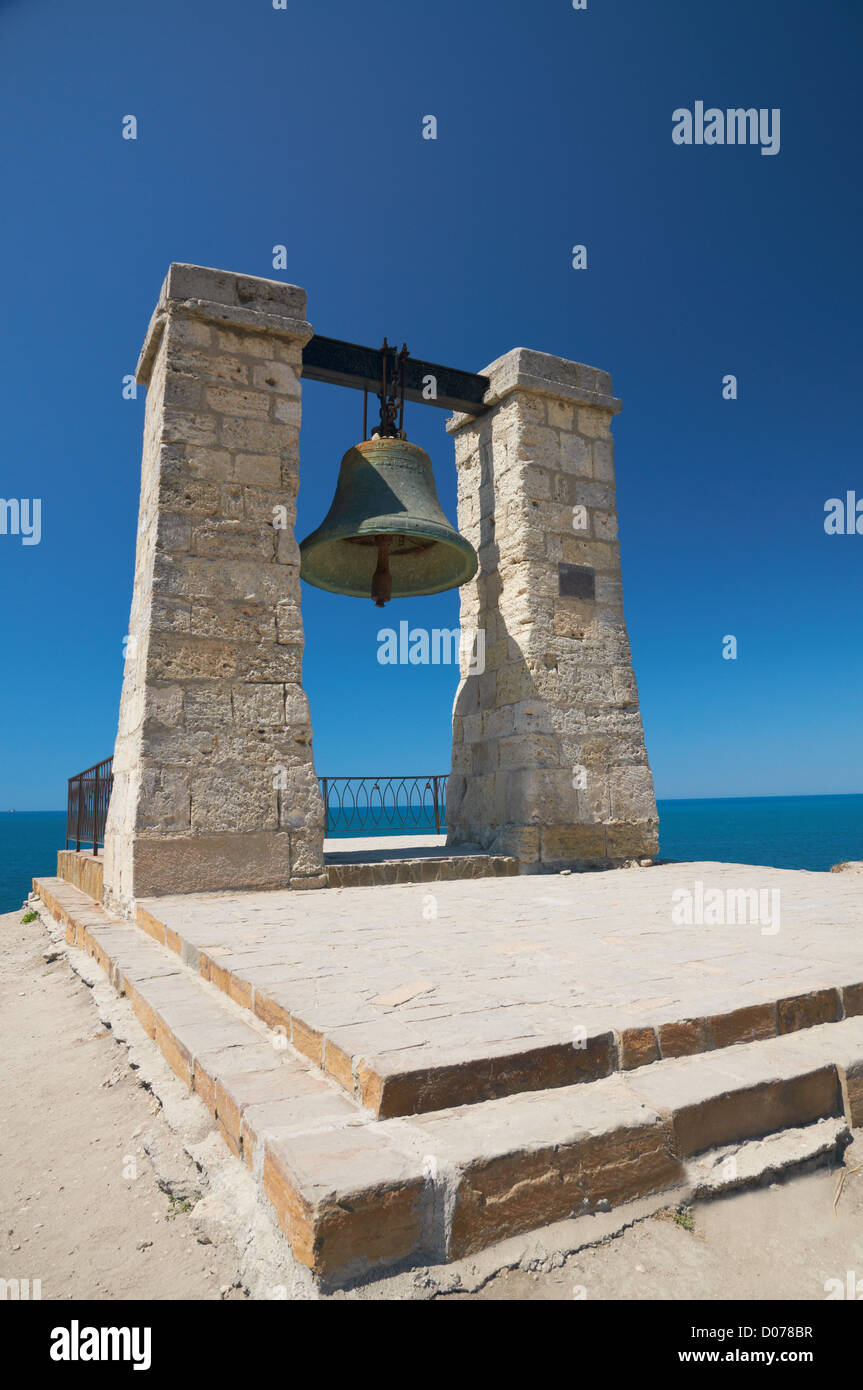 Column bell hi-res stock photography and images - Alamy