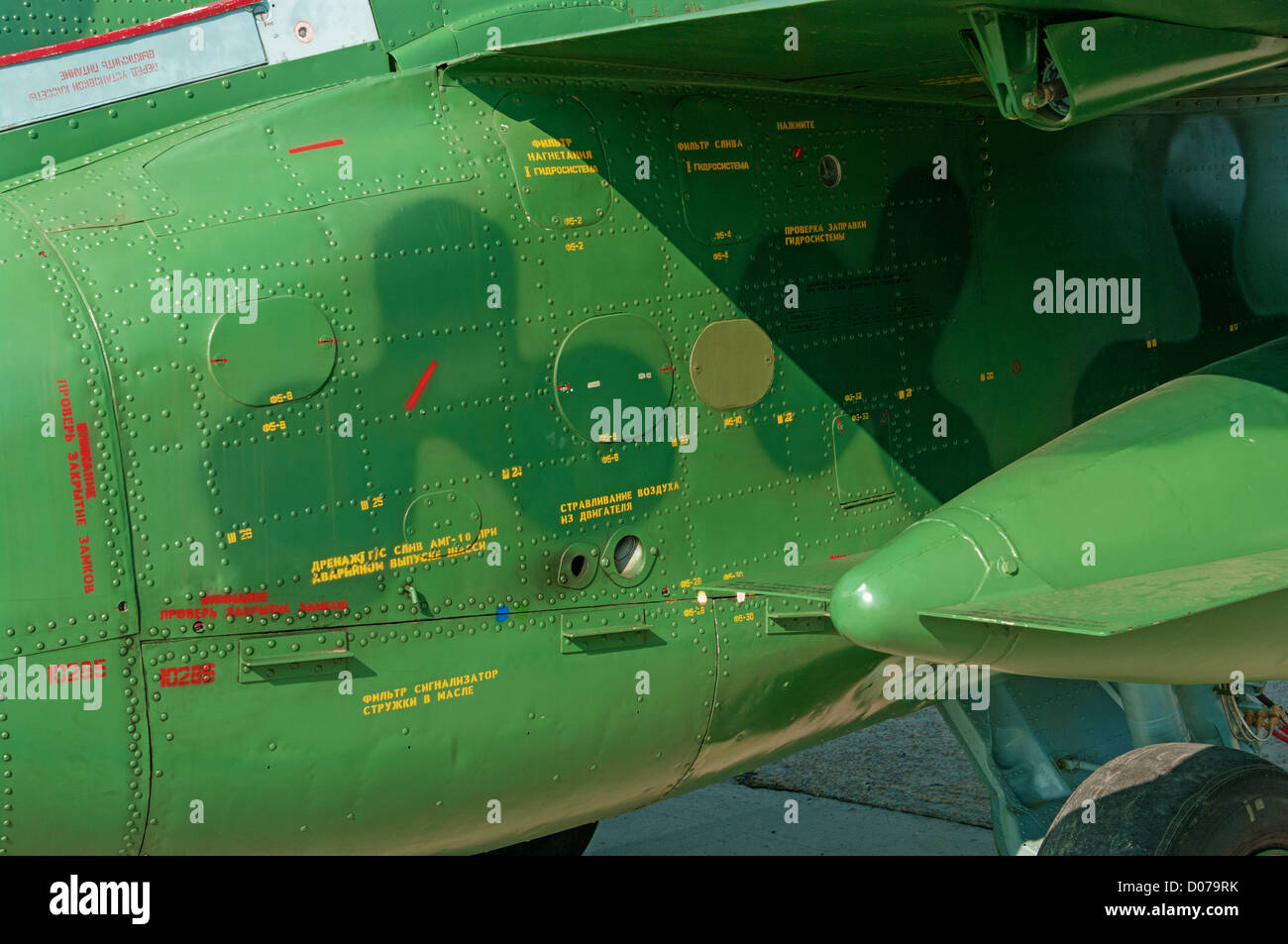 Camouflage and stencils on the right jet area of combat plane Su-25 ...