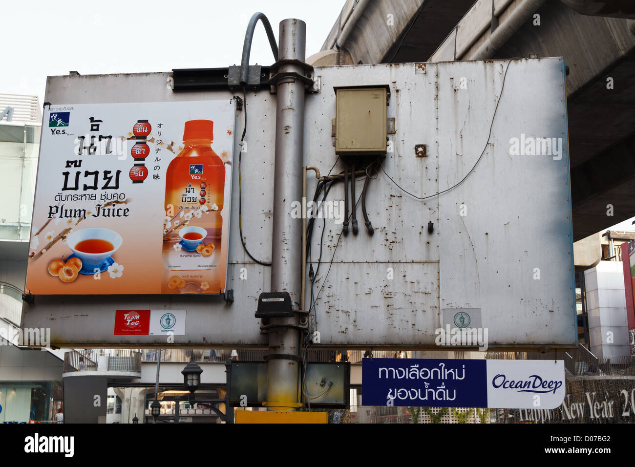 Big Advertisement Panel in Bangkok, Thailand Stock Photo - Alamy