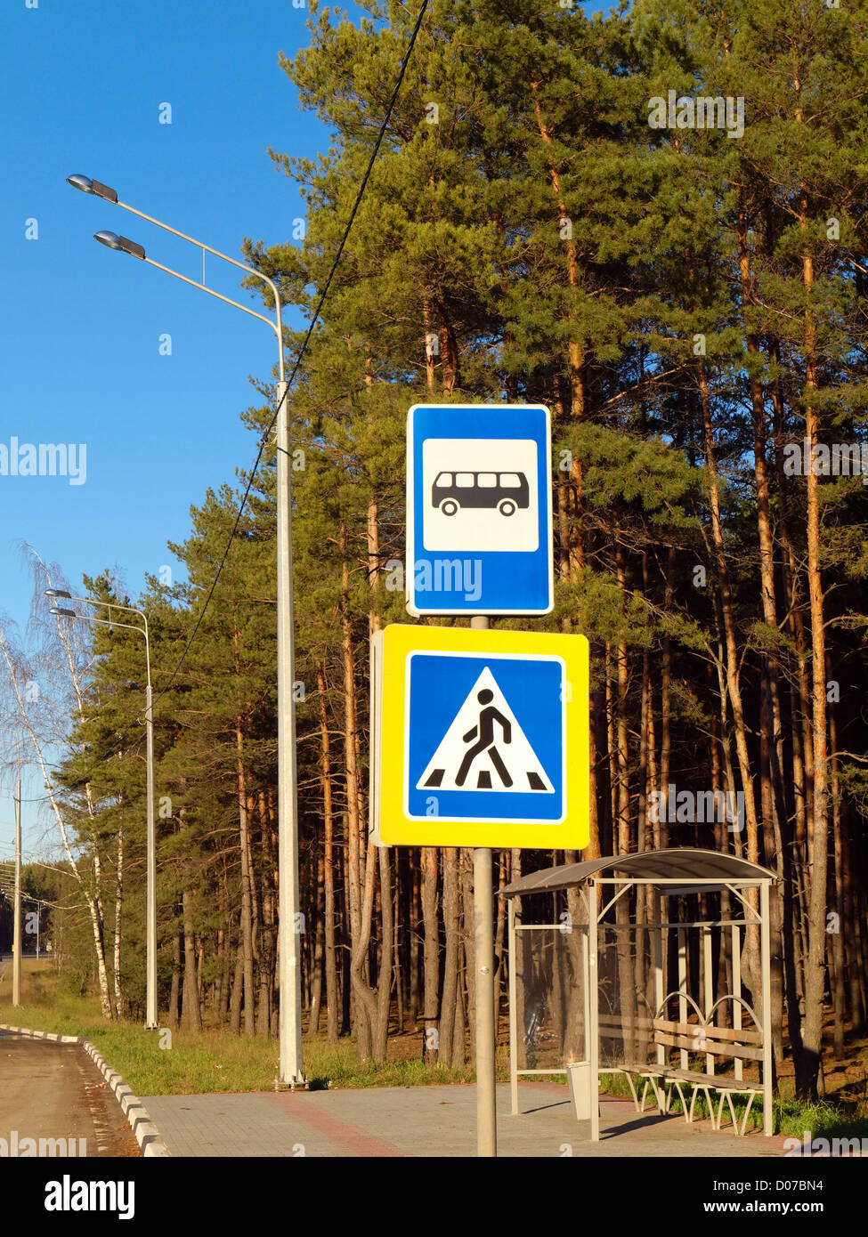 Road crossing sign Stock Photo - Alamy