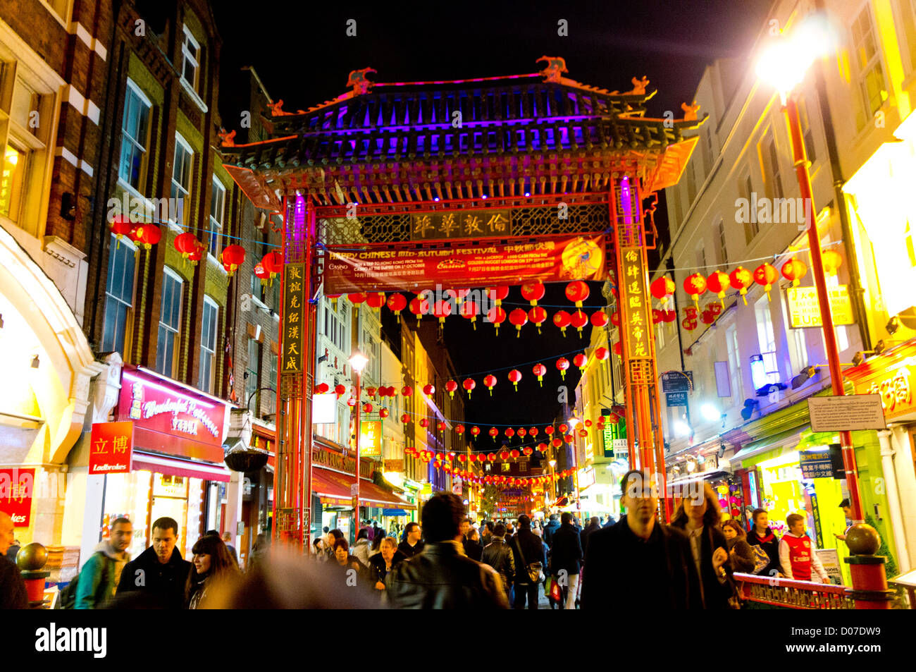 Chinatown in London at night Stock Photo - Alamy