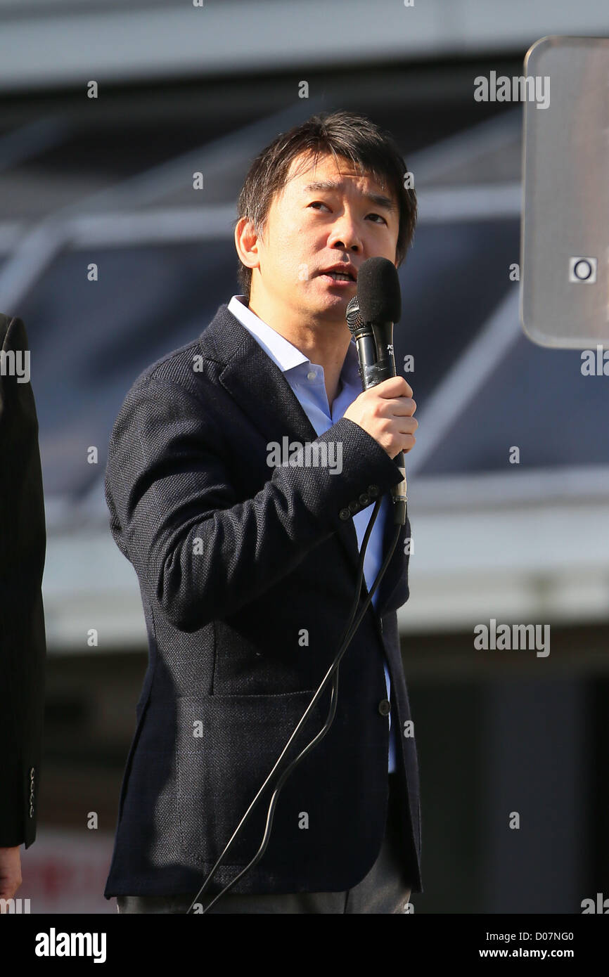 Hashimoto station hi-res stock photography and images - Alamy