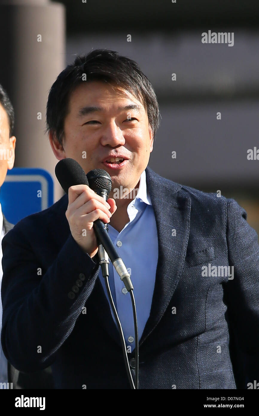 Hashimoto station hi-res stock photography and images - Alamy