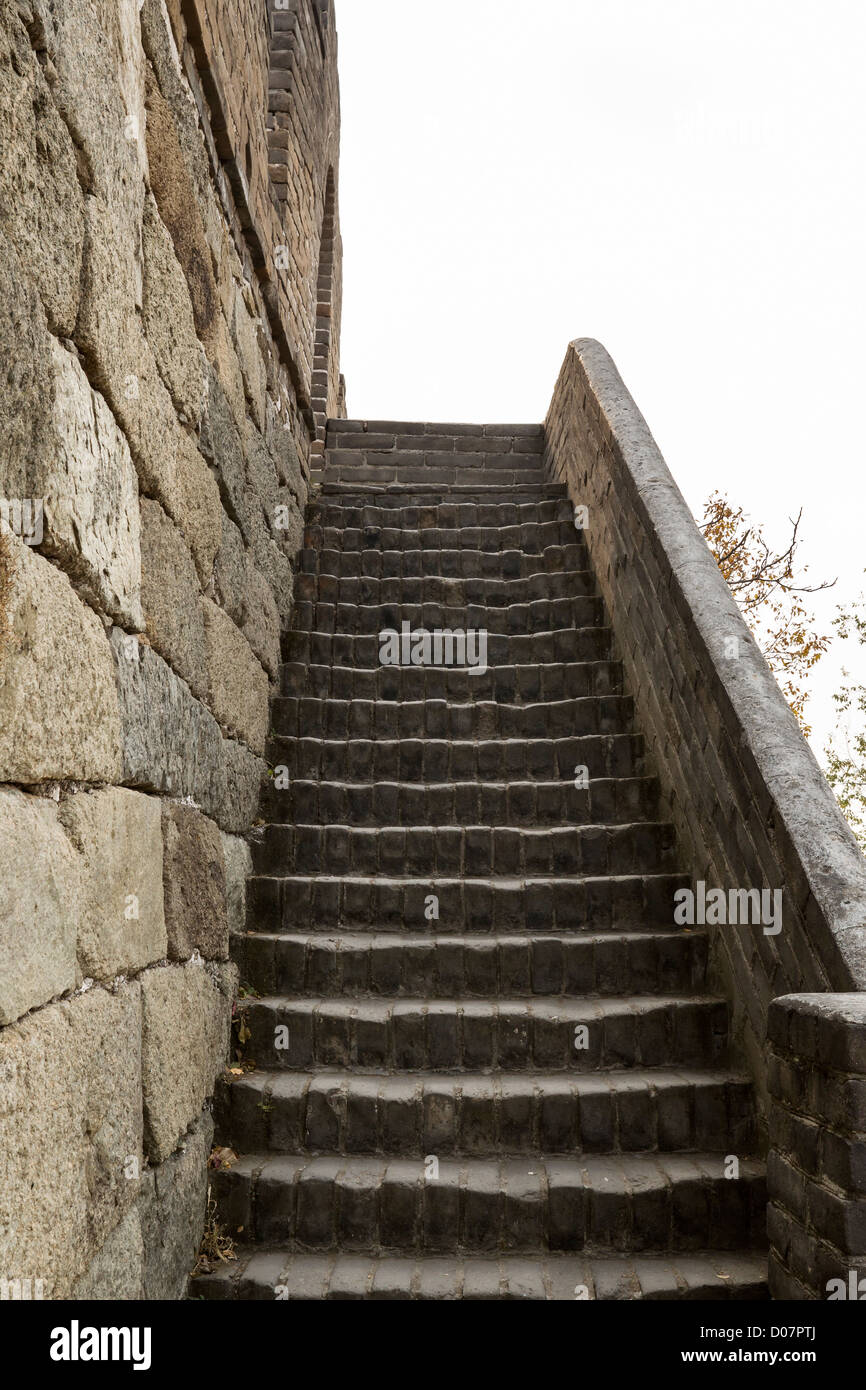 Stone steps hill china hi-res stock photography and images - Alamy