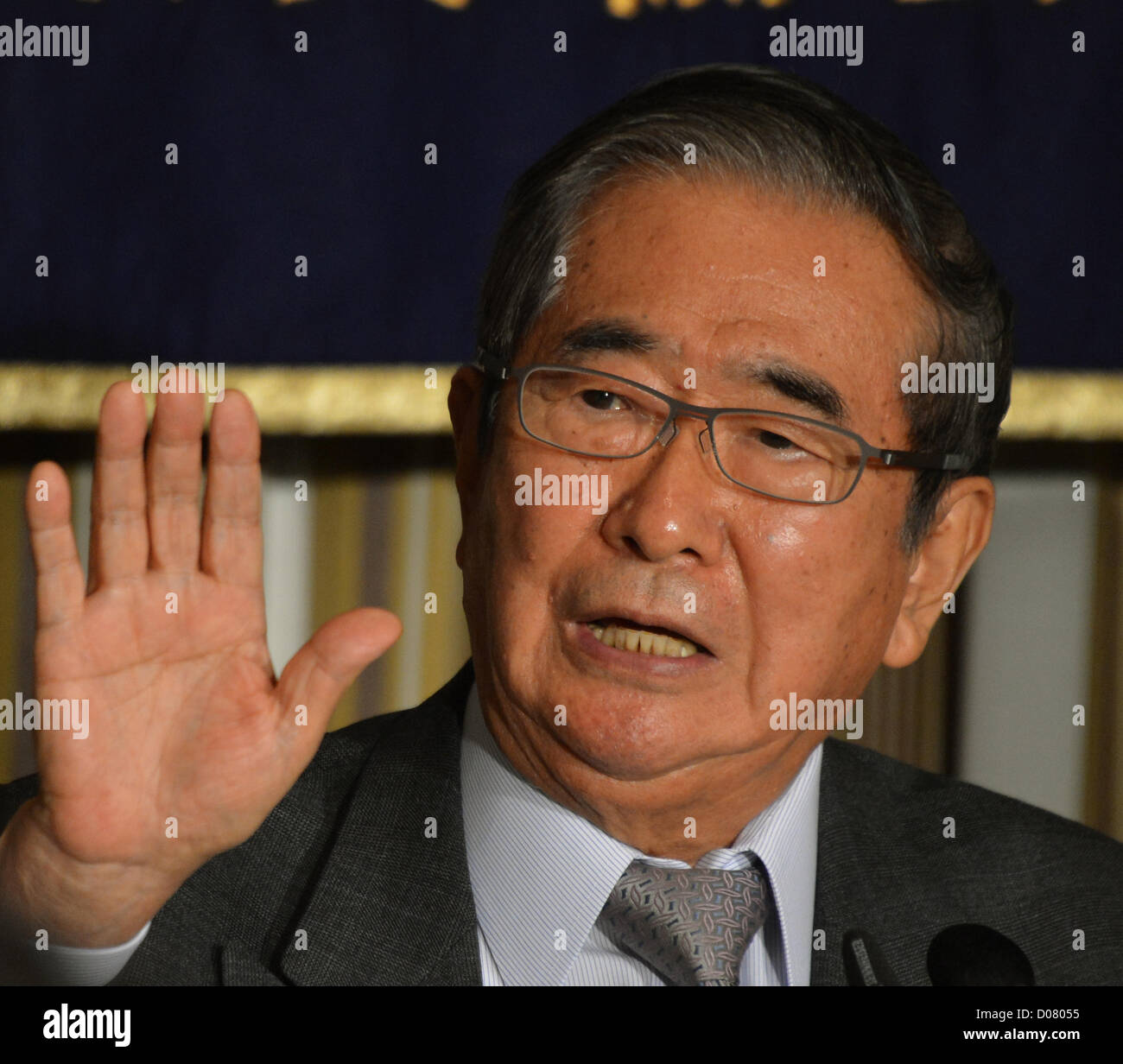 November 20, 2012, Tokyo, Japan - Shintaro Ishihara of the Japan ...