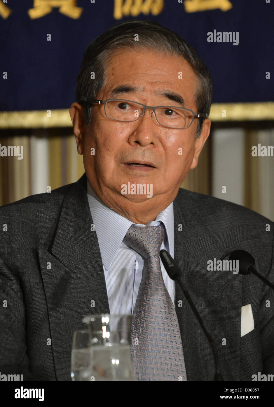 November 20, 2012, Tokyo, Japan - Shintaro Ishihara of the Japan ...